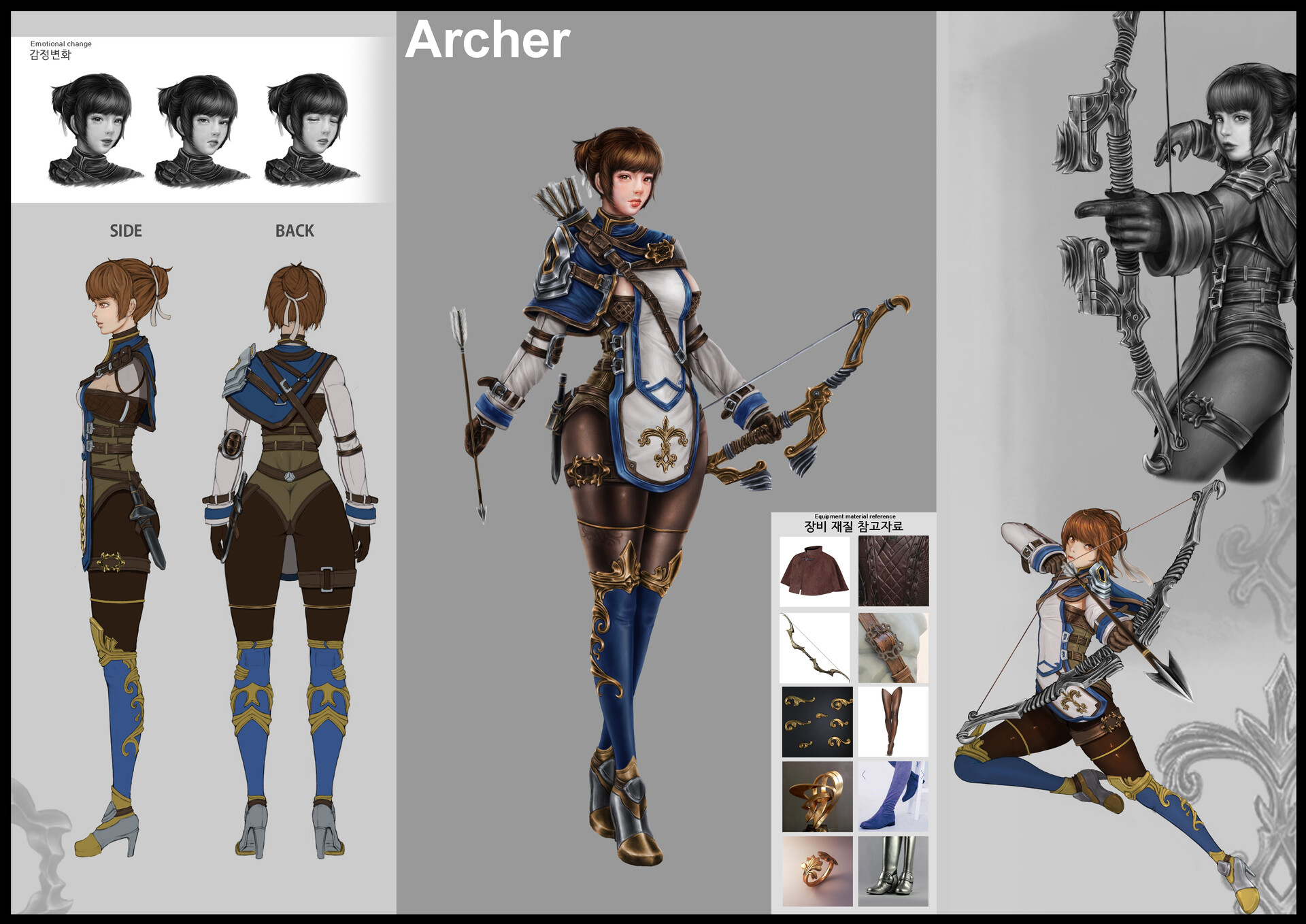 Archer Concept Art