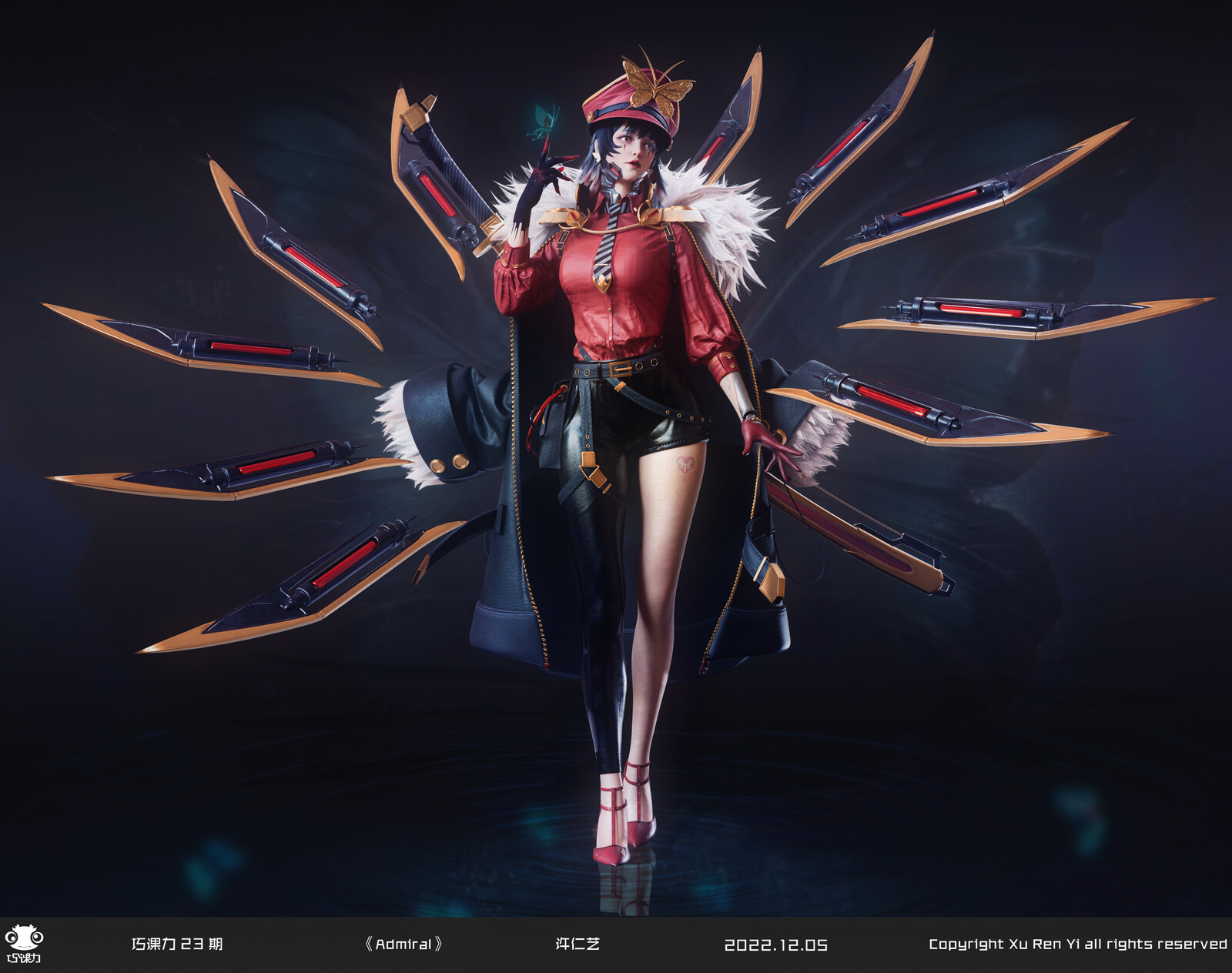 巧课力 CGmomo - 【学生作品】许仁艺 --《Admiral》