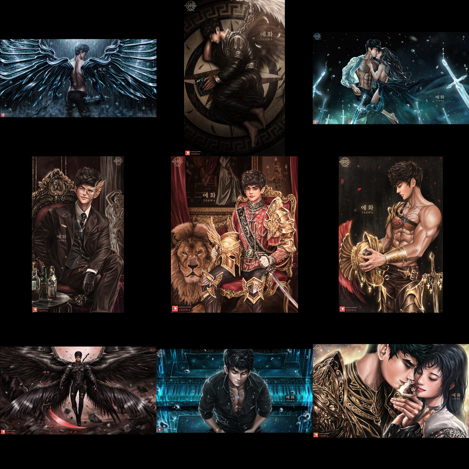 ArtStation - YEHWA 2022 Artistwrapped