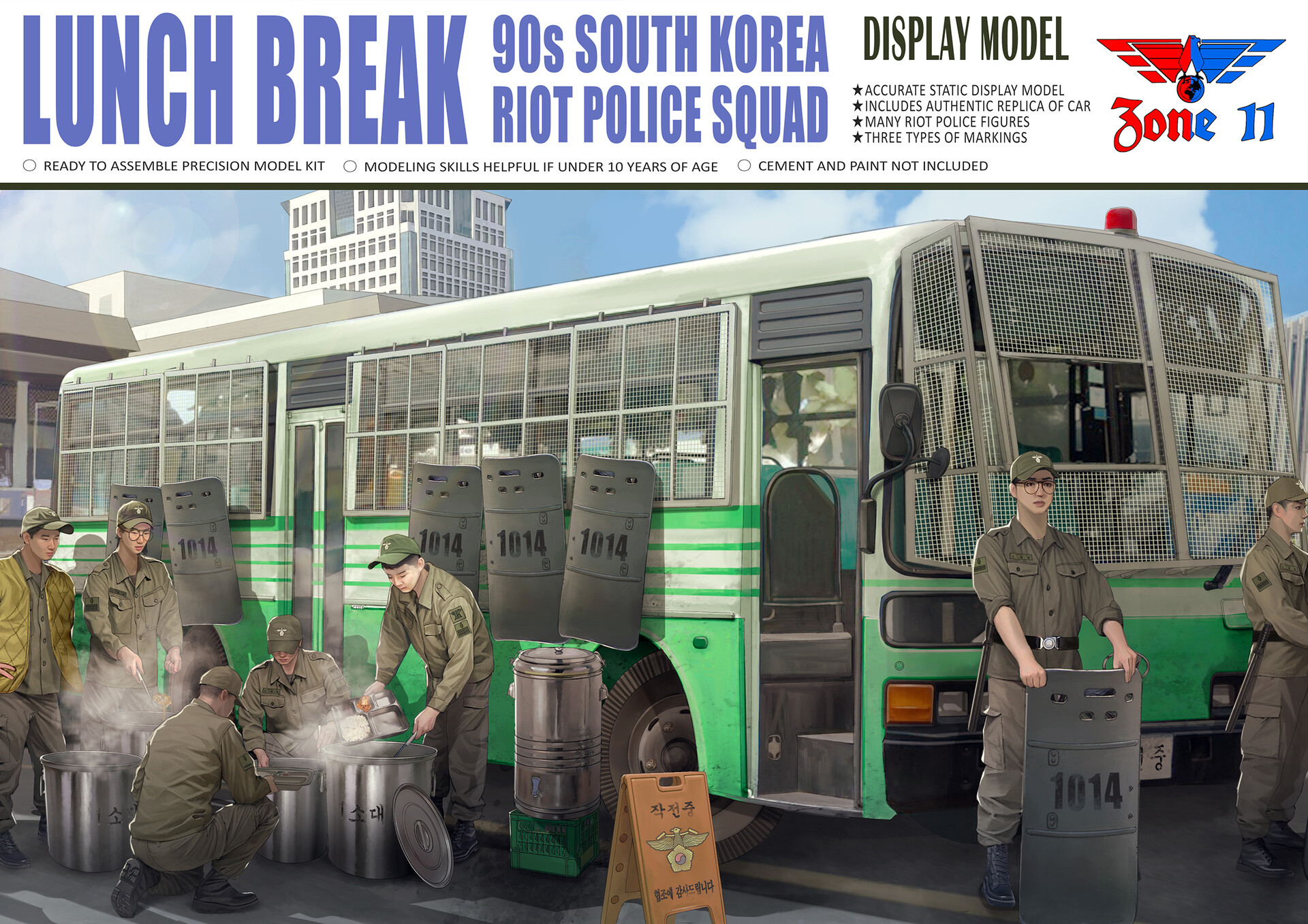 ArtStation - Poilce Lunch Break