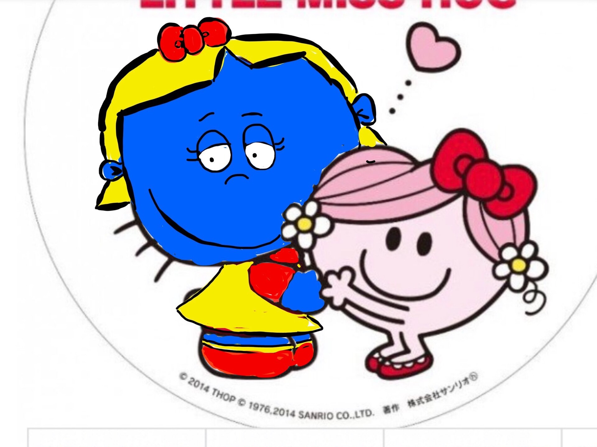 ArtStation - Hello Bella and little miss hug