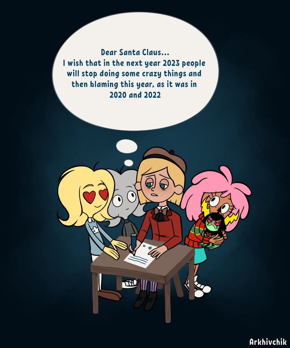ArtStation - Crossover - New year's message