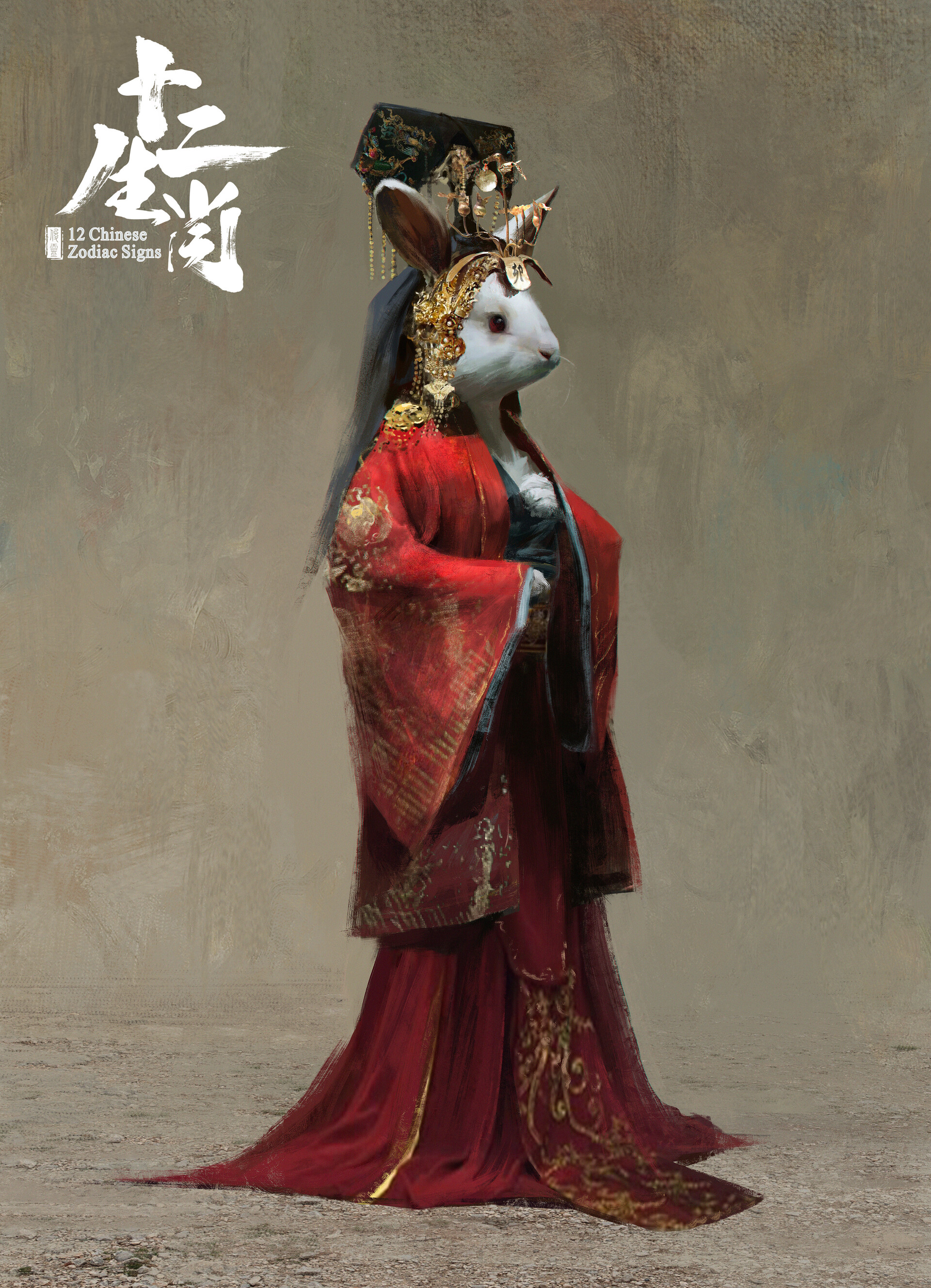 Junling Wang - “Demon face” - Rabbit Princess《妖面行》-兔姬