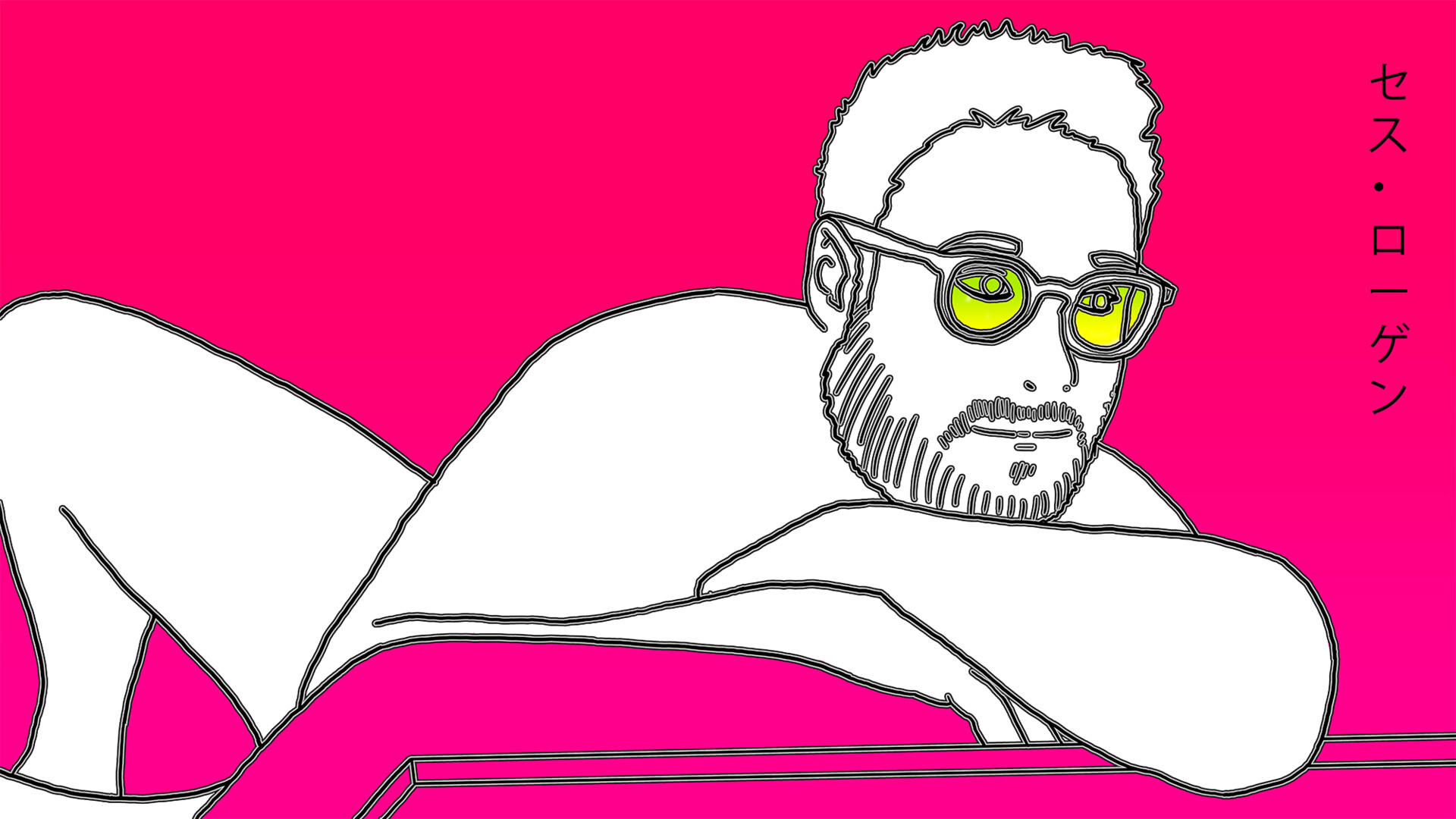 ArtStation - Seth Rogen