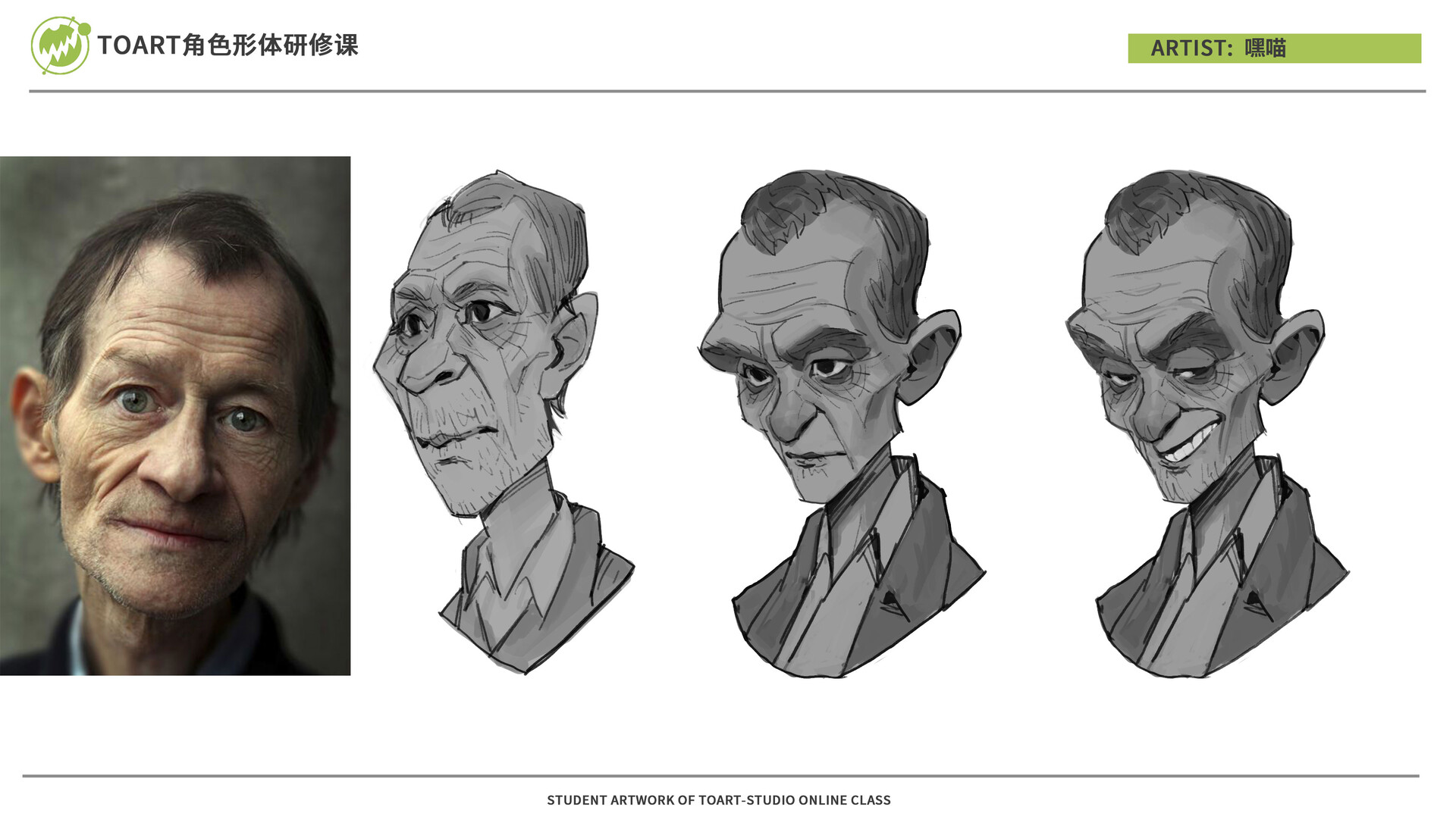 toart-studio-2021-3.jpg (1920×1098)