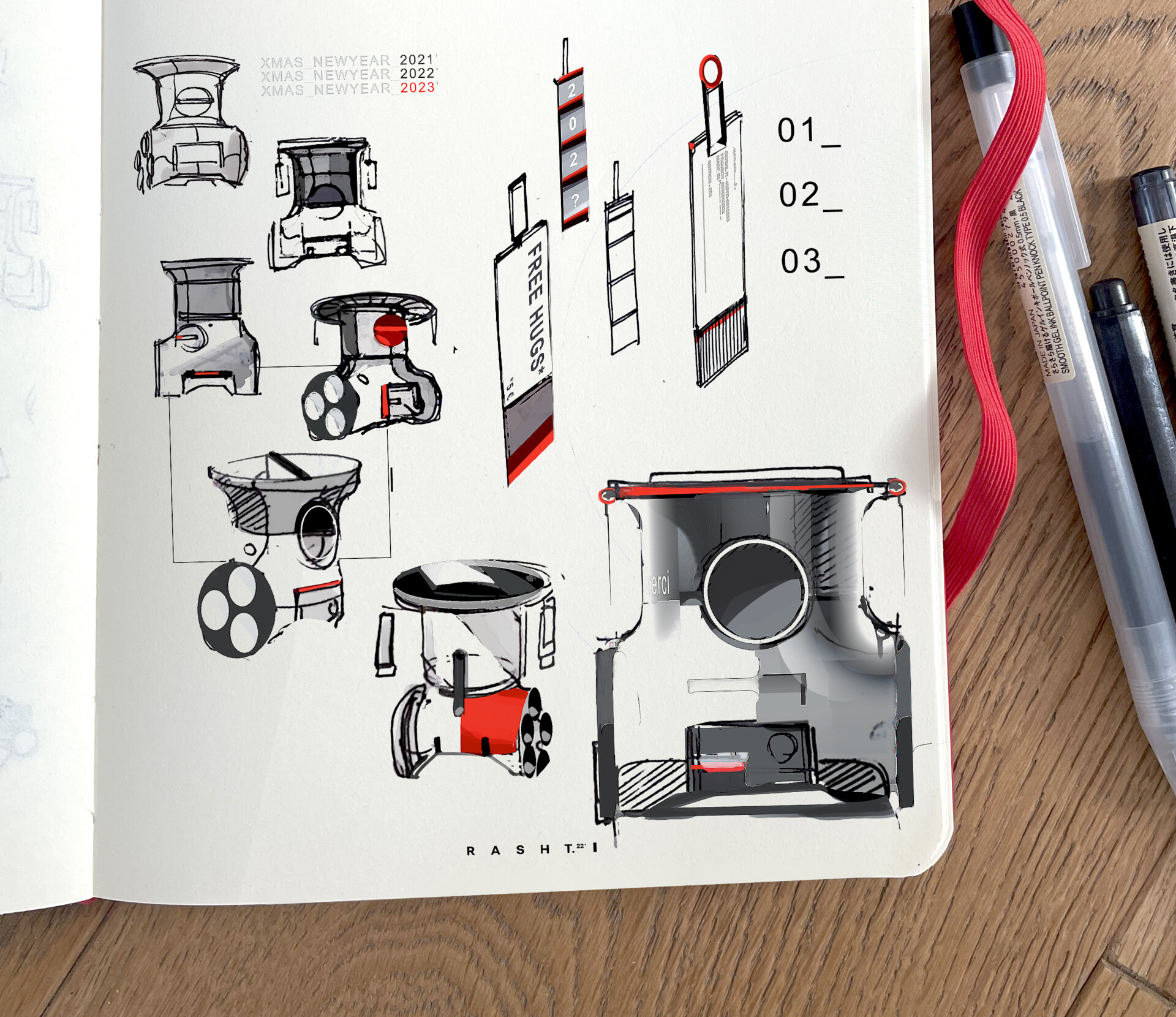 Rashid Tagirov - Christmas Tree Dance (animation)