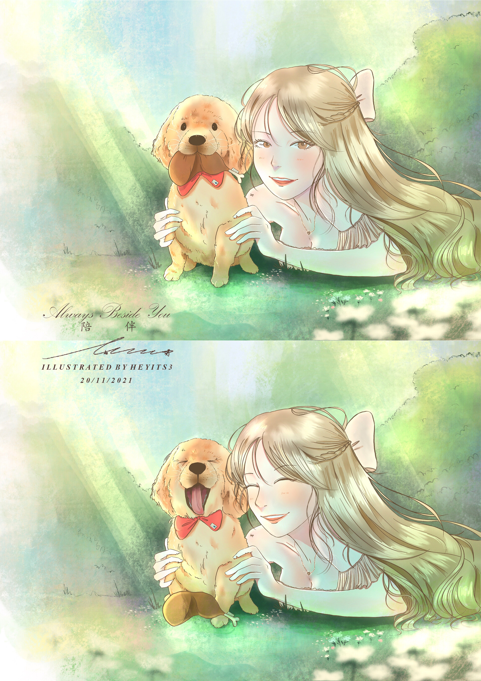 ArtStation - Always Beside You