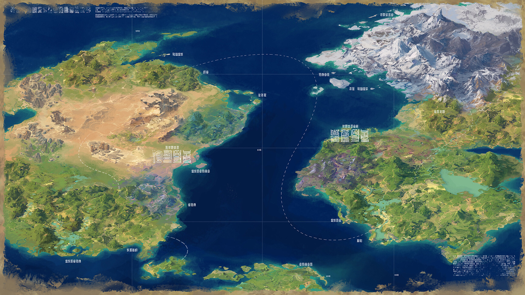 ArtStation - World map