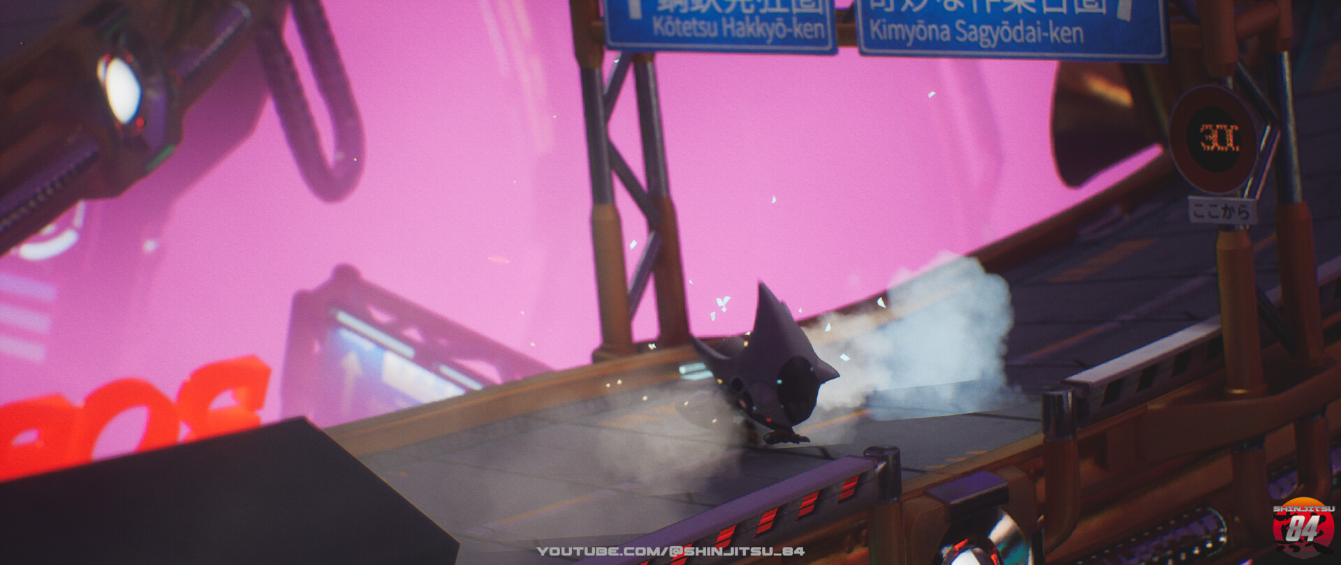 William Bowser - Stardust Speed Demon: The Training of Metal Sonic