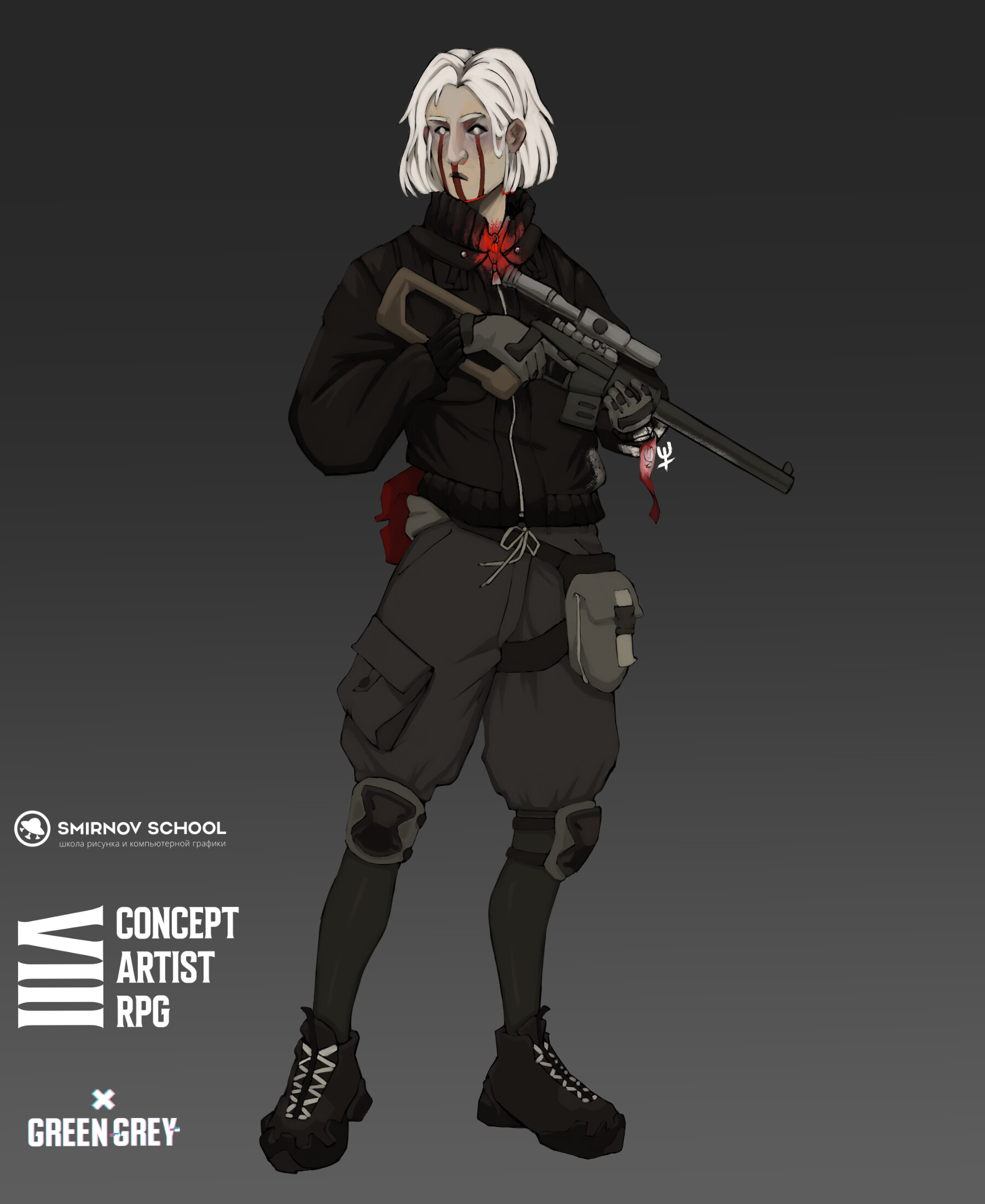 ArtStation - concept art competition