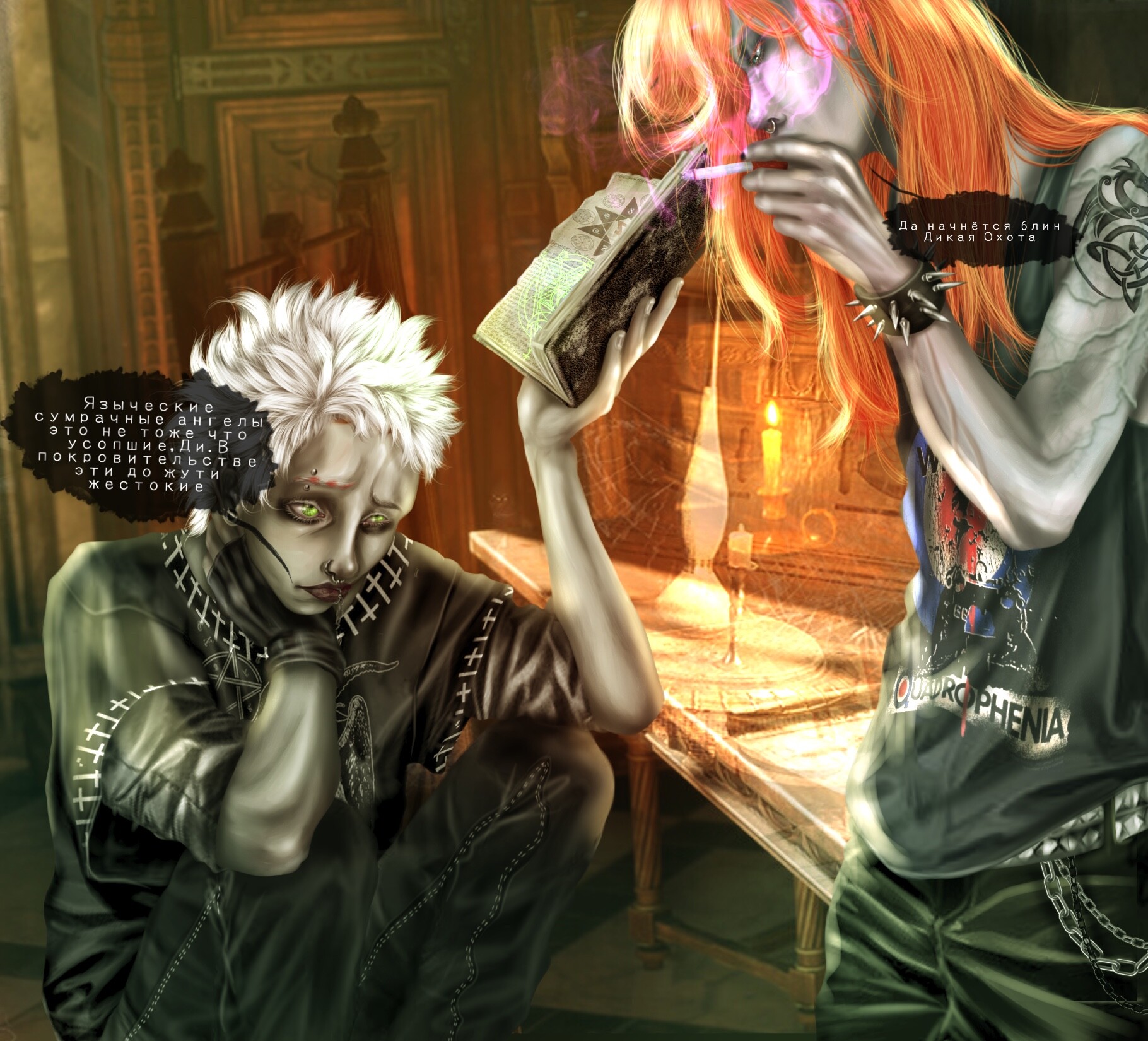 ArtStation - from January to March 7th, the Wild Hunt with a duration ...