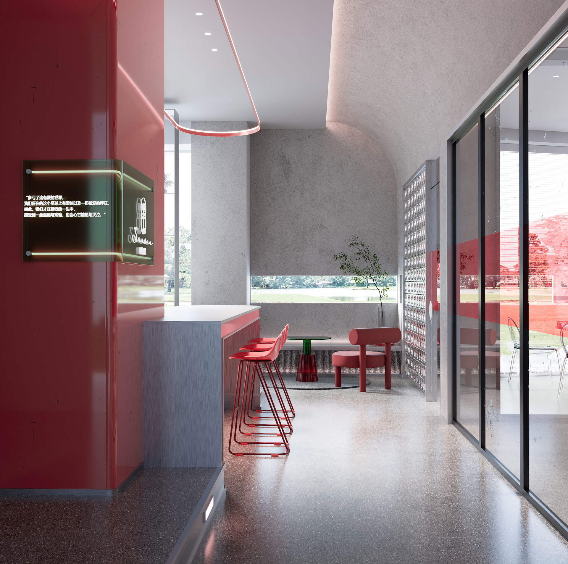 ArtStation - Blender indoor semi-transparent space rendering