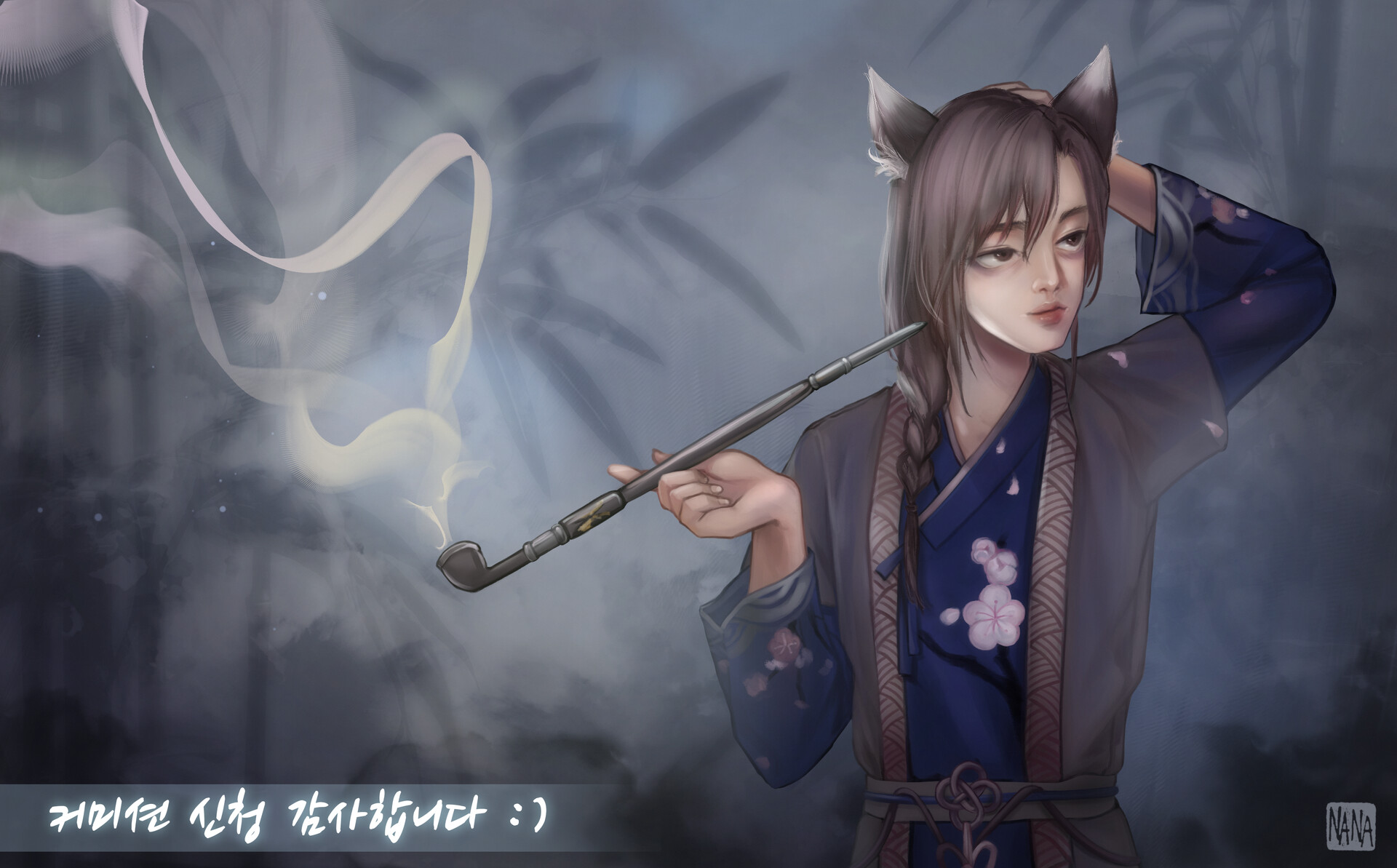 ArtStation - 2023_01 Commission