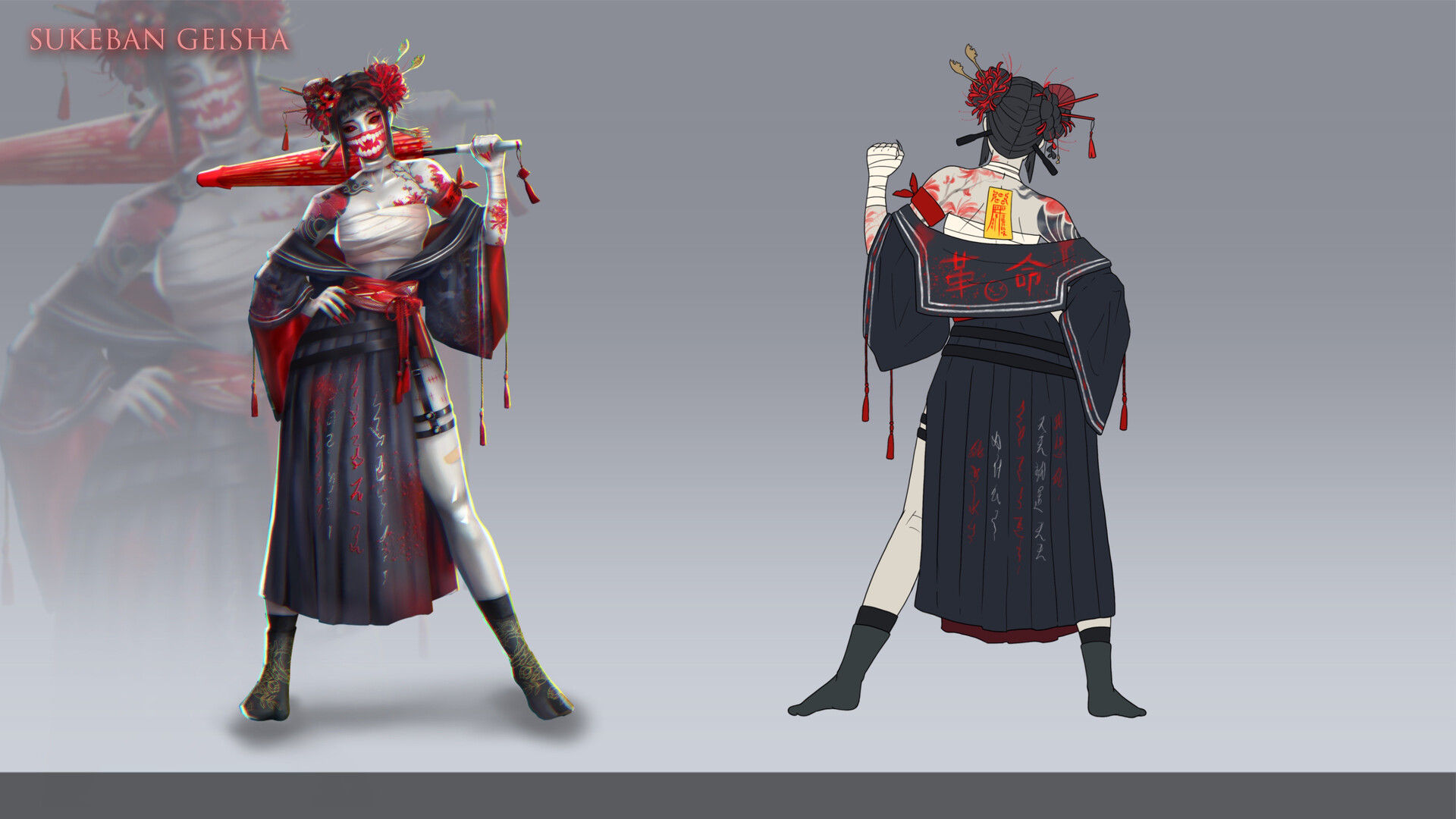 ArtStation - Sukeban Geisha