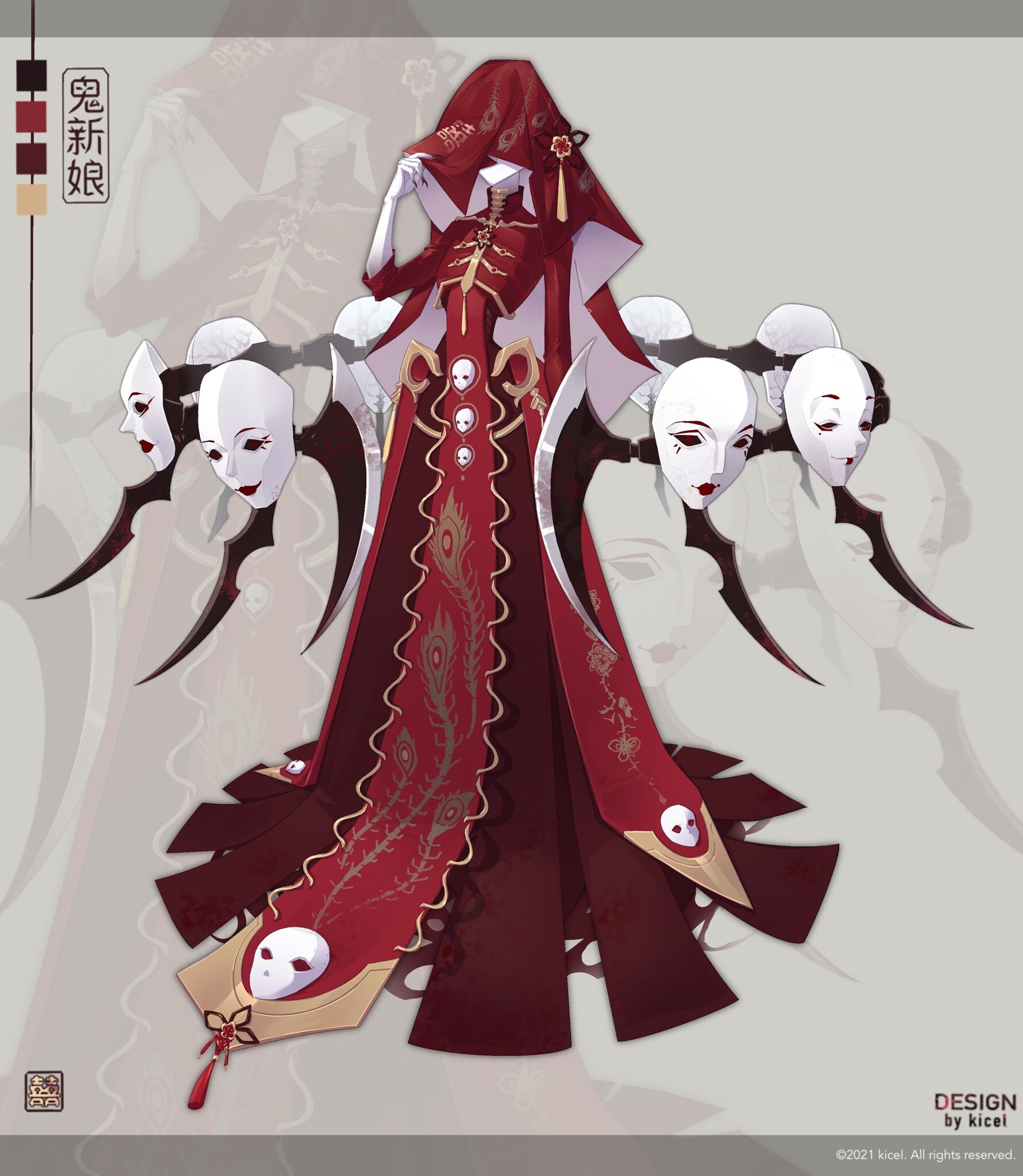 ArtStation - 鬼新娘Ghost bride