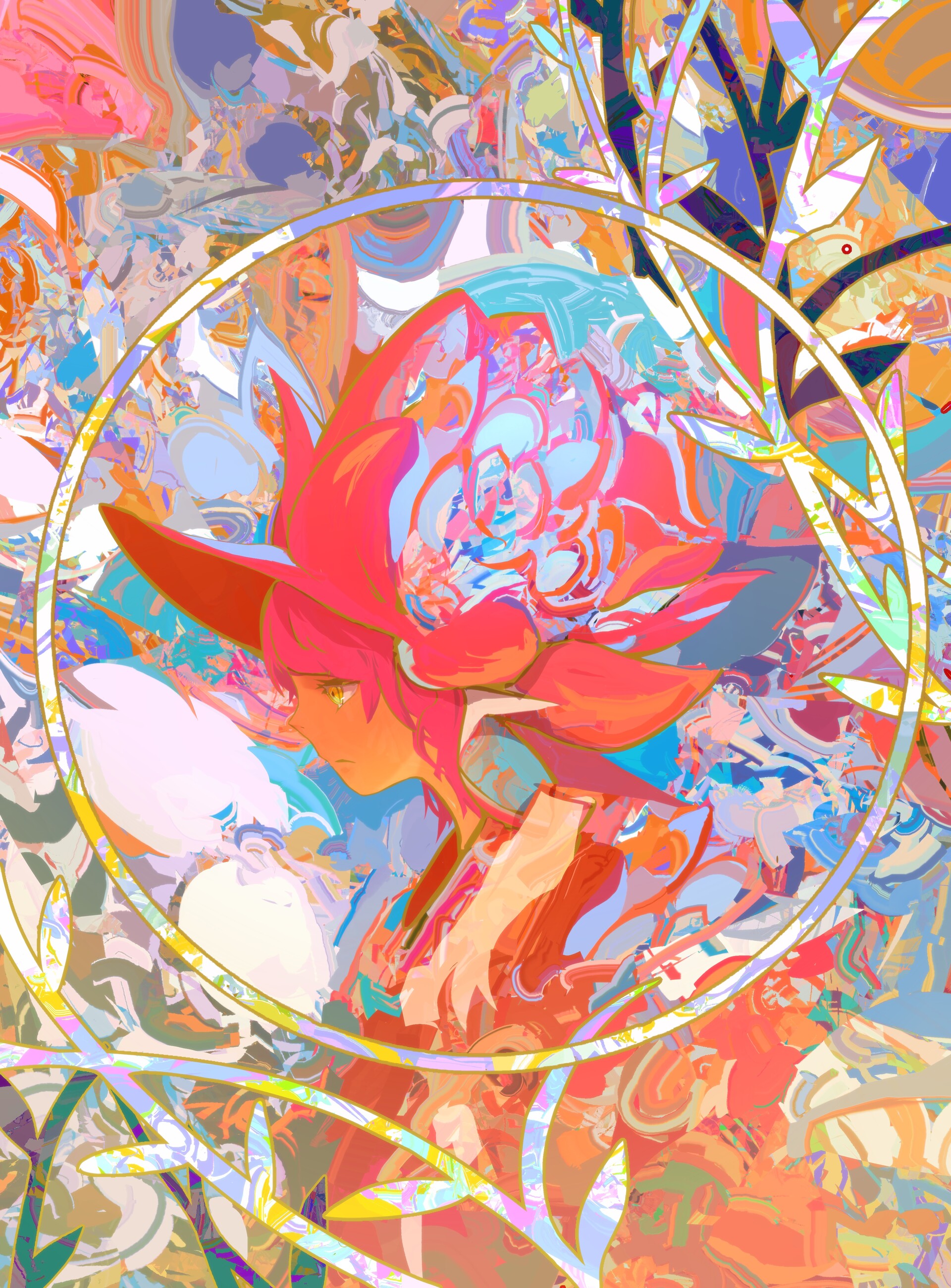 ArtStation - Slow bloom