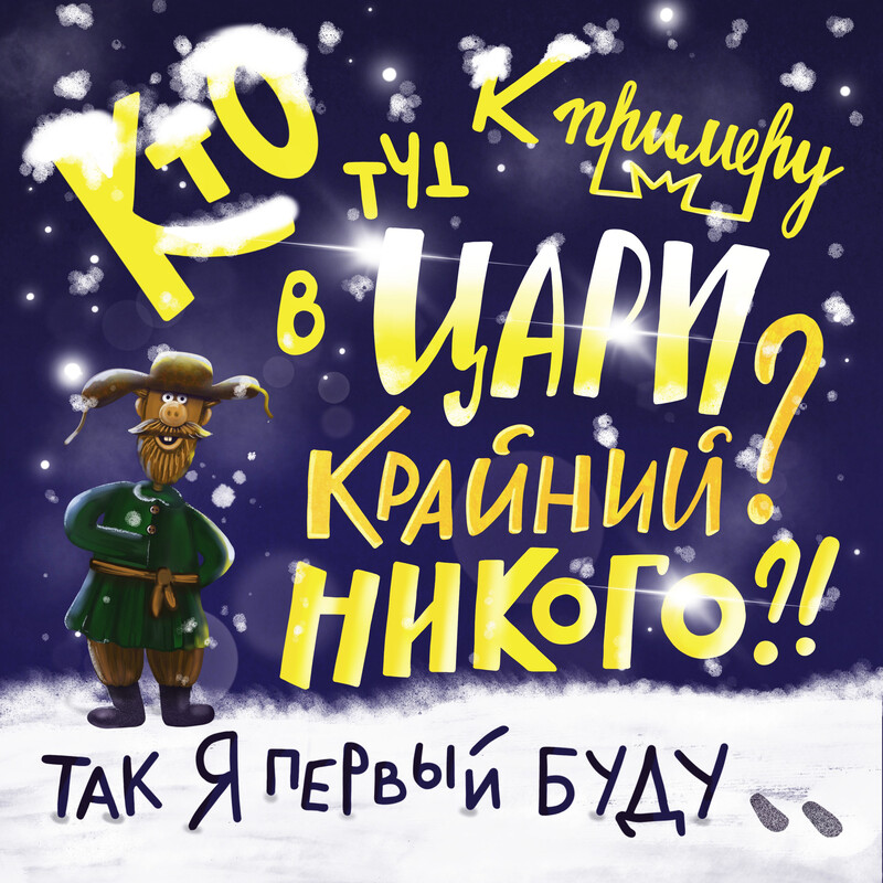 ArtStation - Ludmila Andreeva