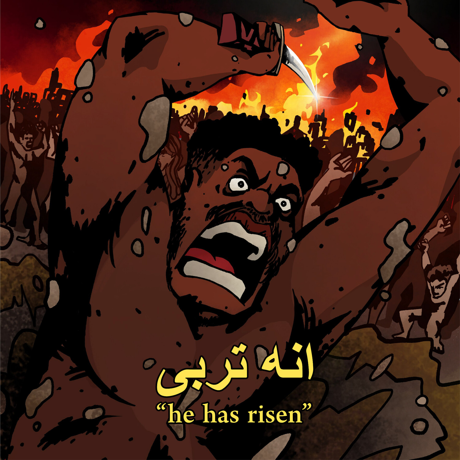 ArtStation - he has risen