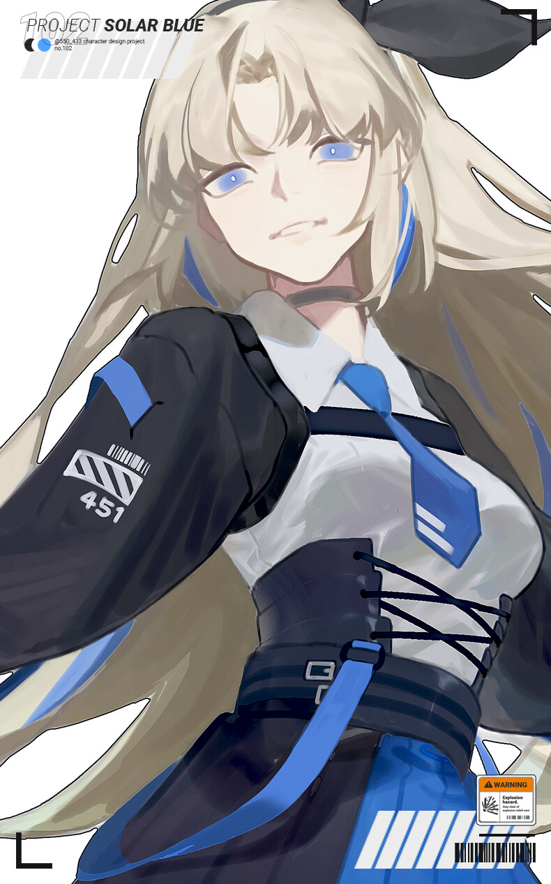 ArtStation - Solar Blue