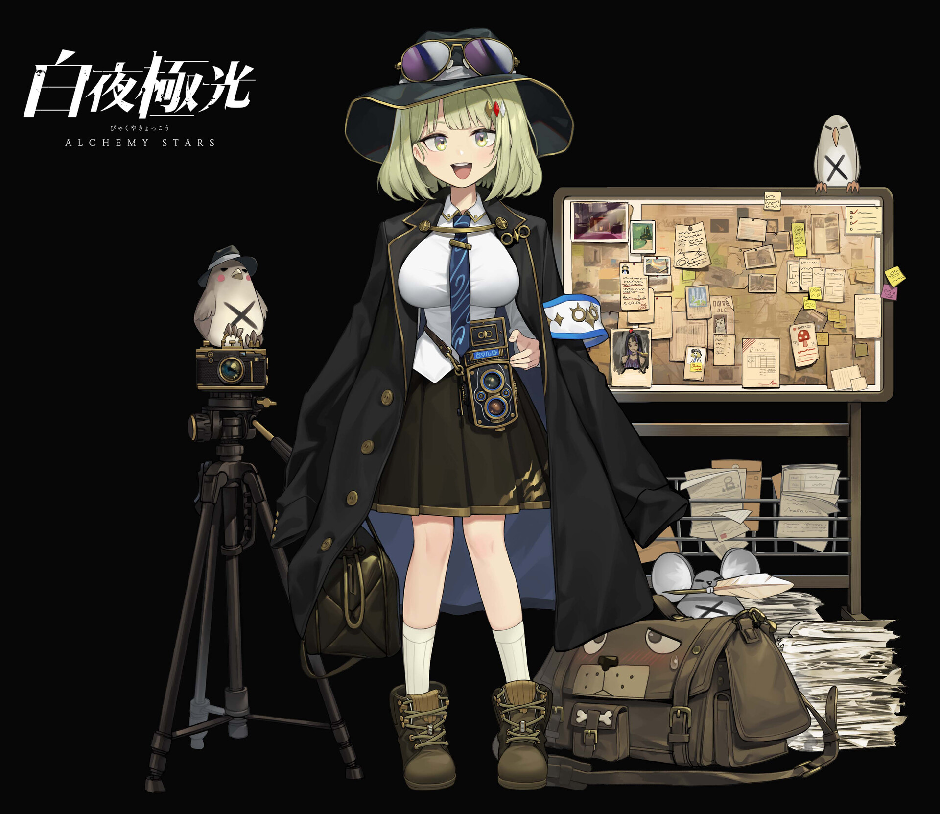 ro-mana-web1.jpg (1920×1662)-花瓣网