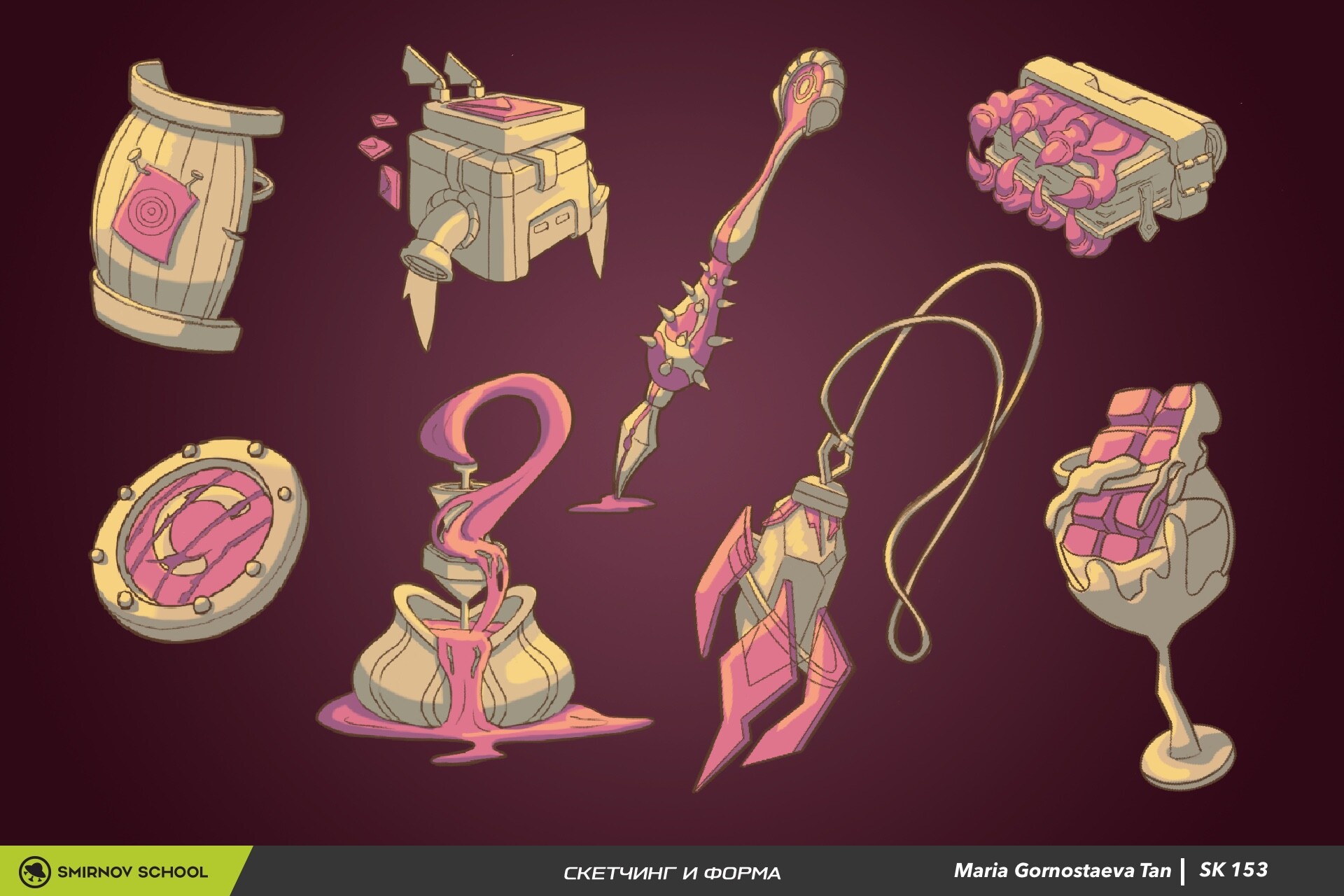 ArtStation - Props design