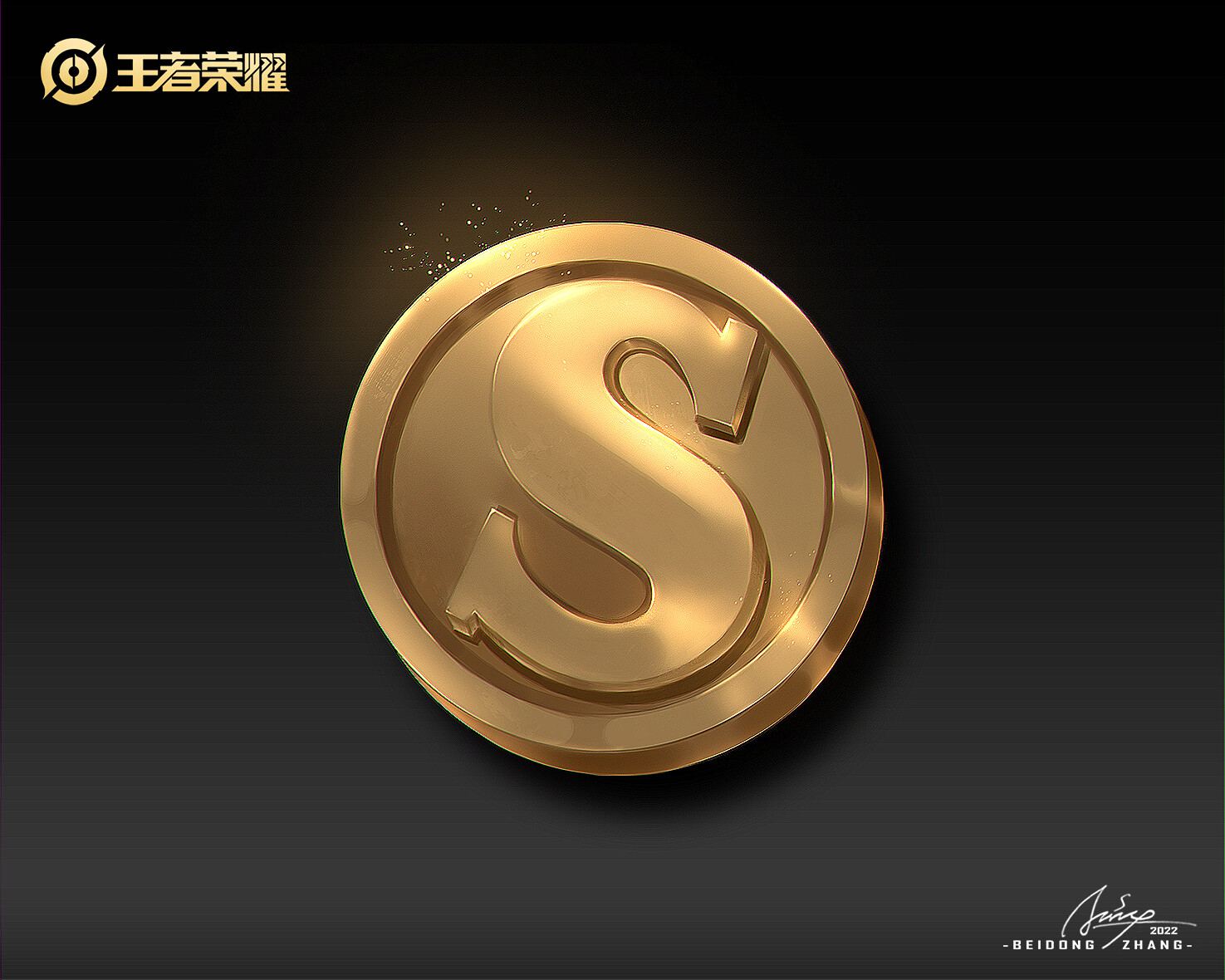 ArtStation - 【Honor of Kings】- Gold Token (Fanart)