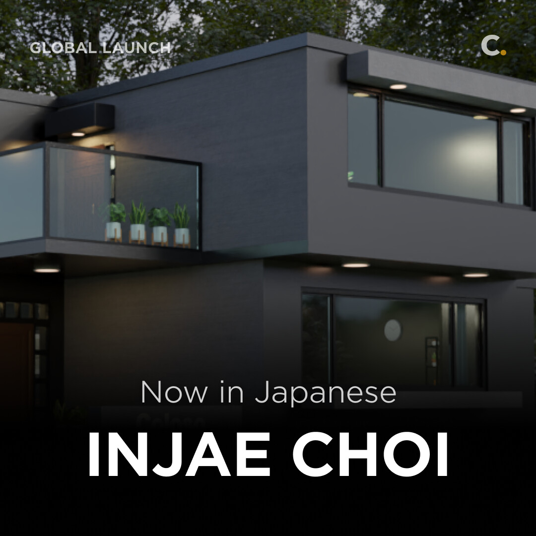 ArtStation - Blender Architectural Visualization Tutorial (Japanese Sub)
