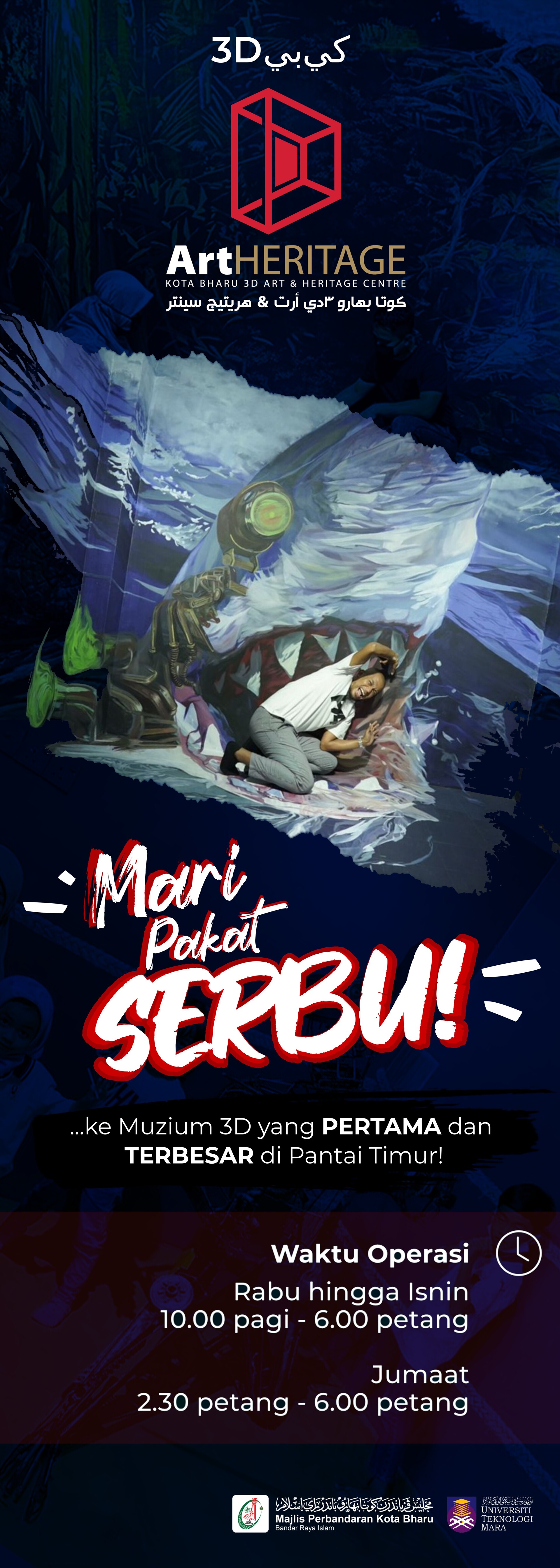 ArtStation - Kota Bharu 3D Art & Heritage Centre - now open bunting design