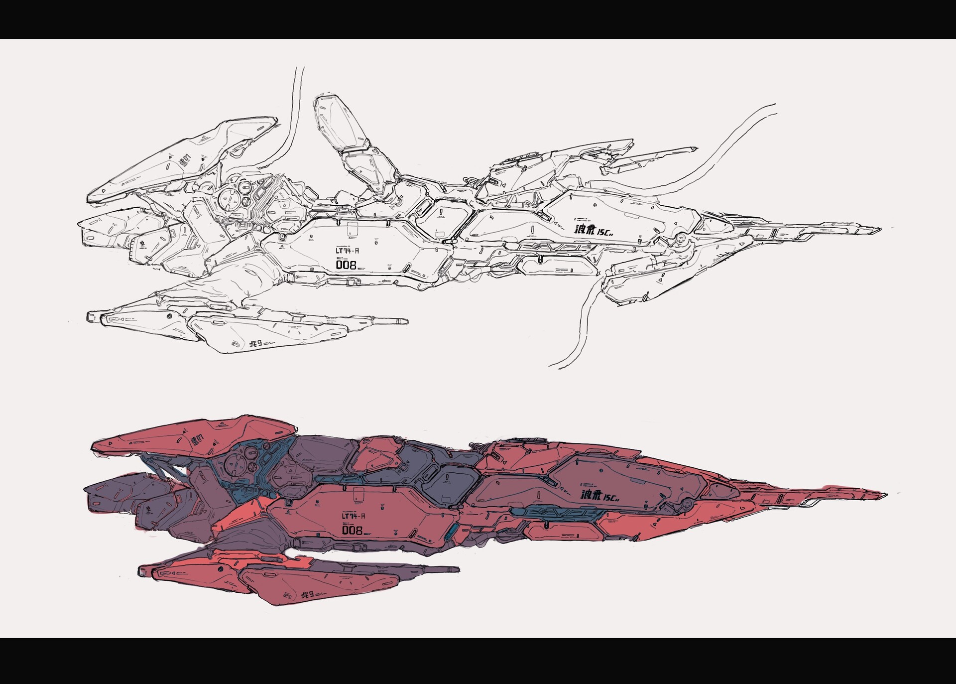 ArtStation - Wave Rider