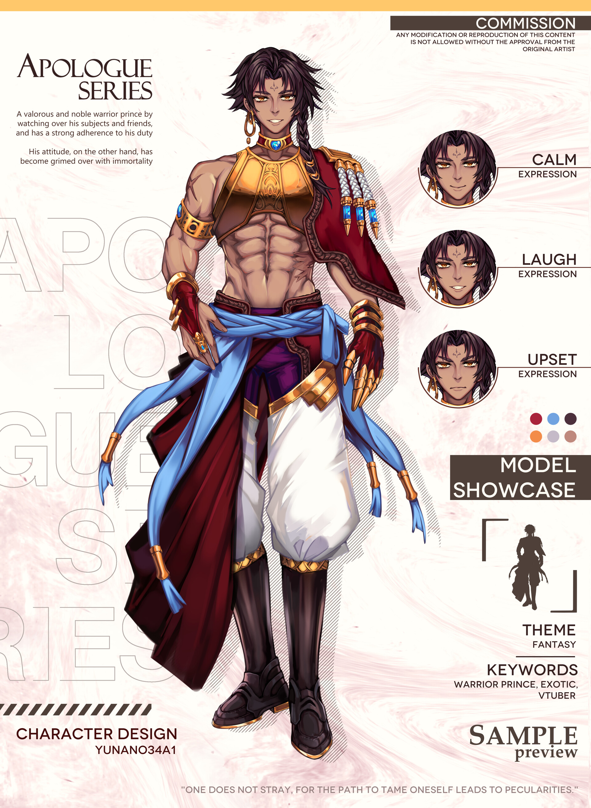 ArtStation - Meet the Warrior Prince, Amitrajit!