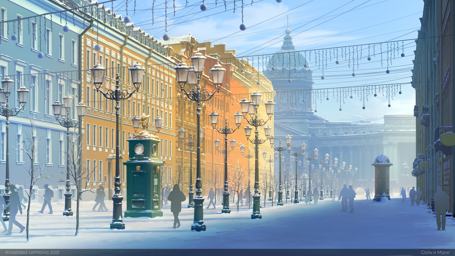 ArtStation - Соль и Мани - Backgrounds, Saint Petersburg