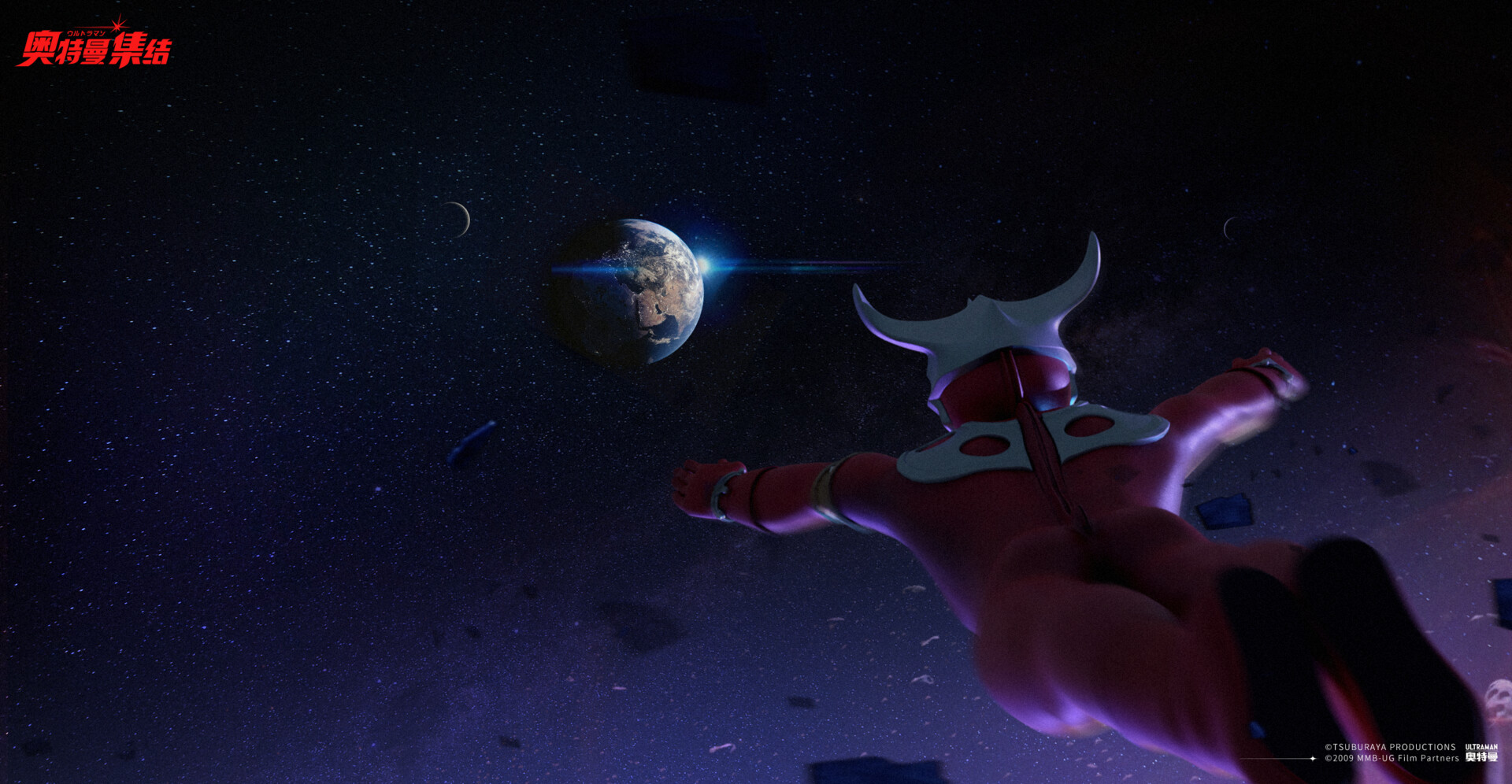 Jesson .W - ULTRAMAN丨Leo雷欧