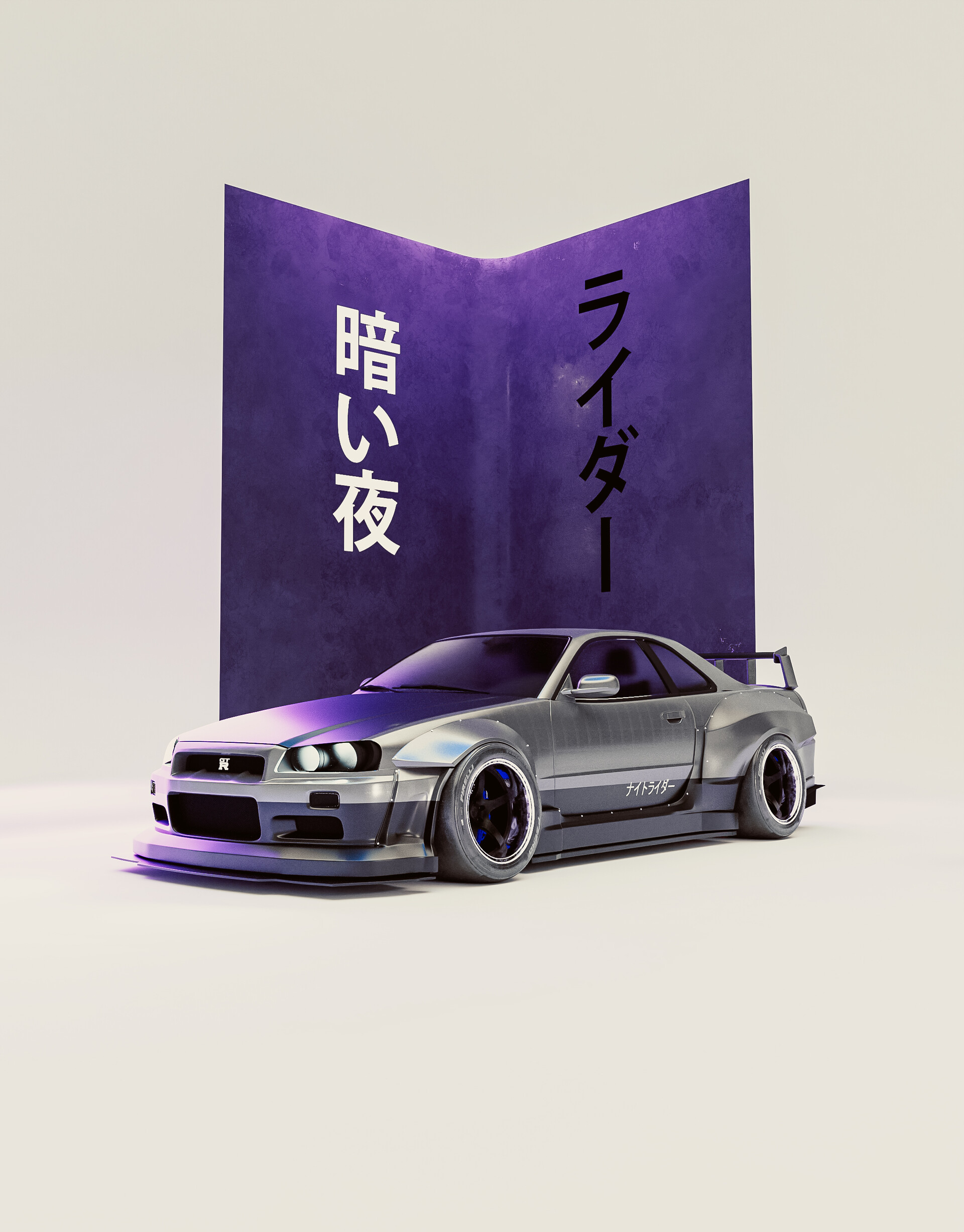 ArtStation - Nissan GTR R34 - Widebody