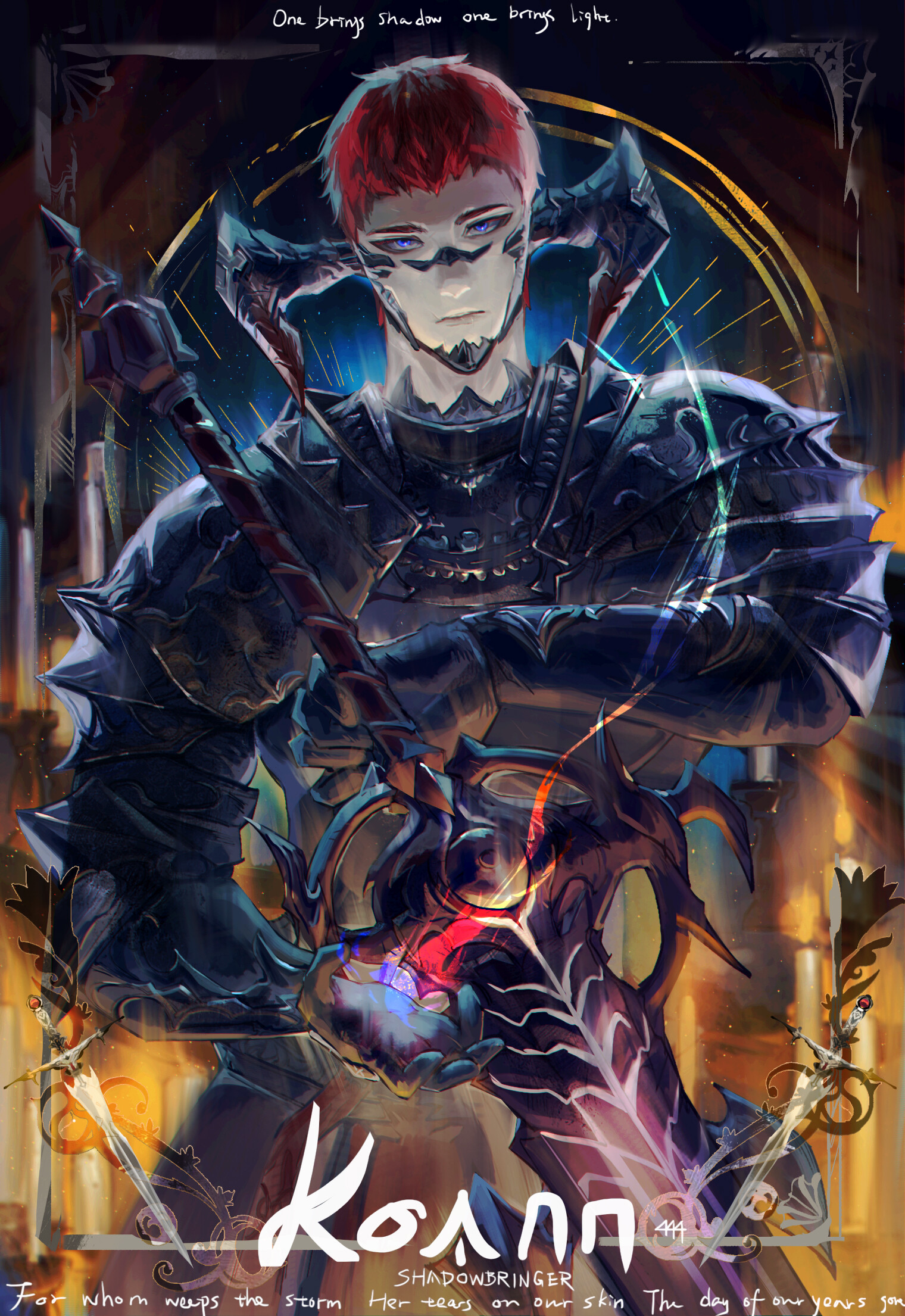 ArtStation - shadowbringer