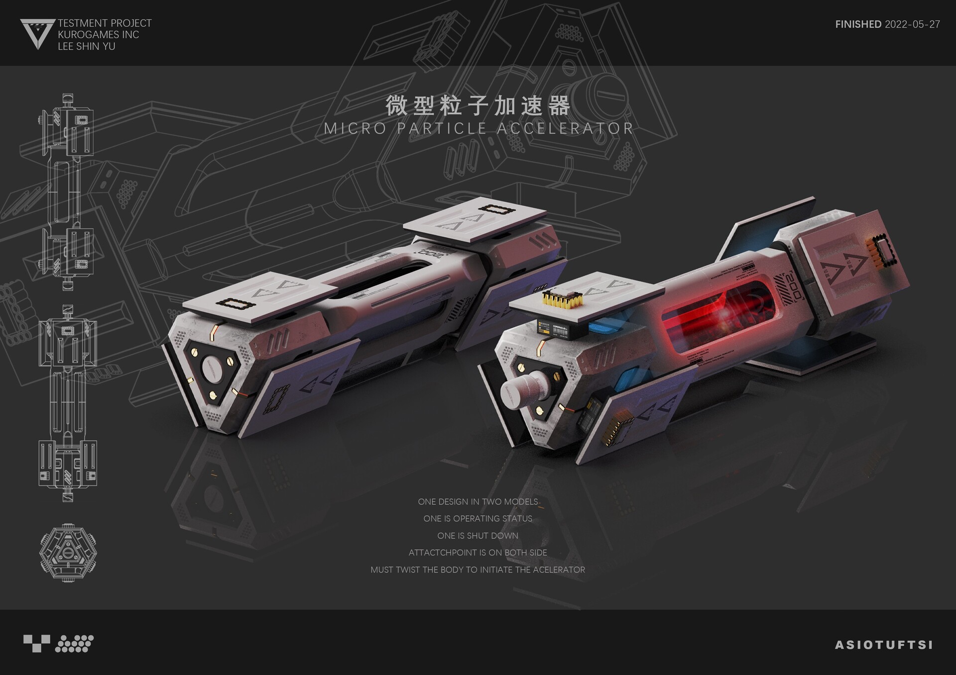 ArtStation - Particle accelerator