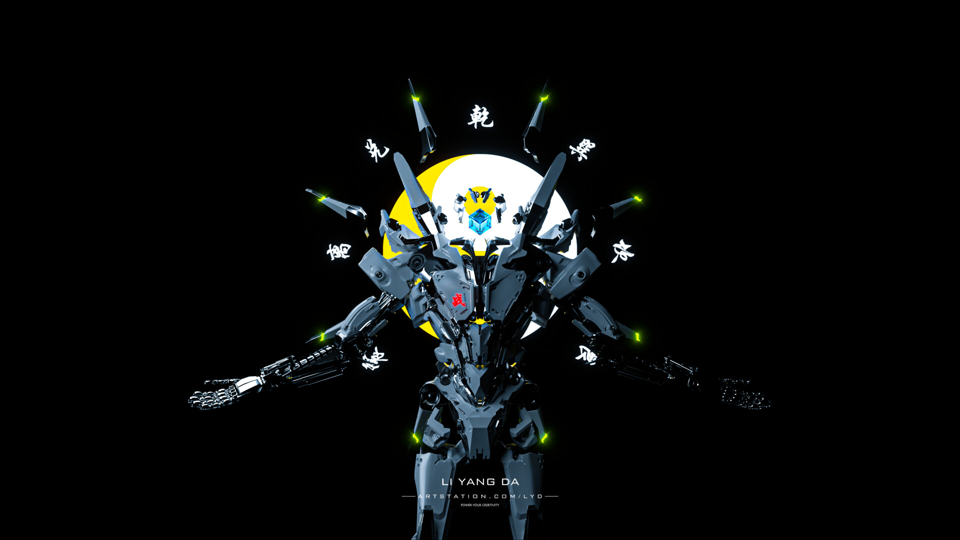 ArtStation - China Ancient civilization machine