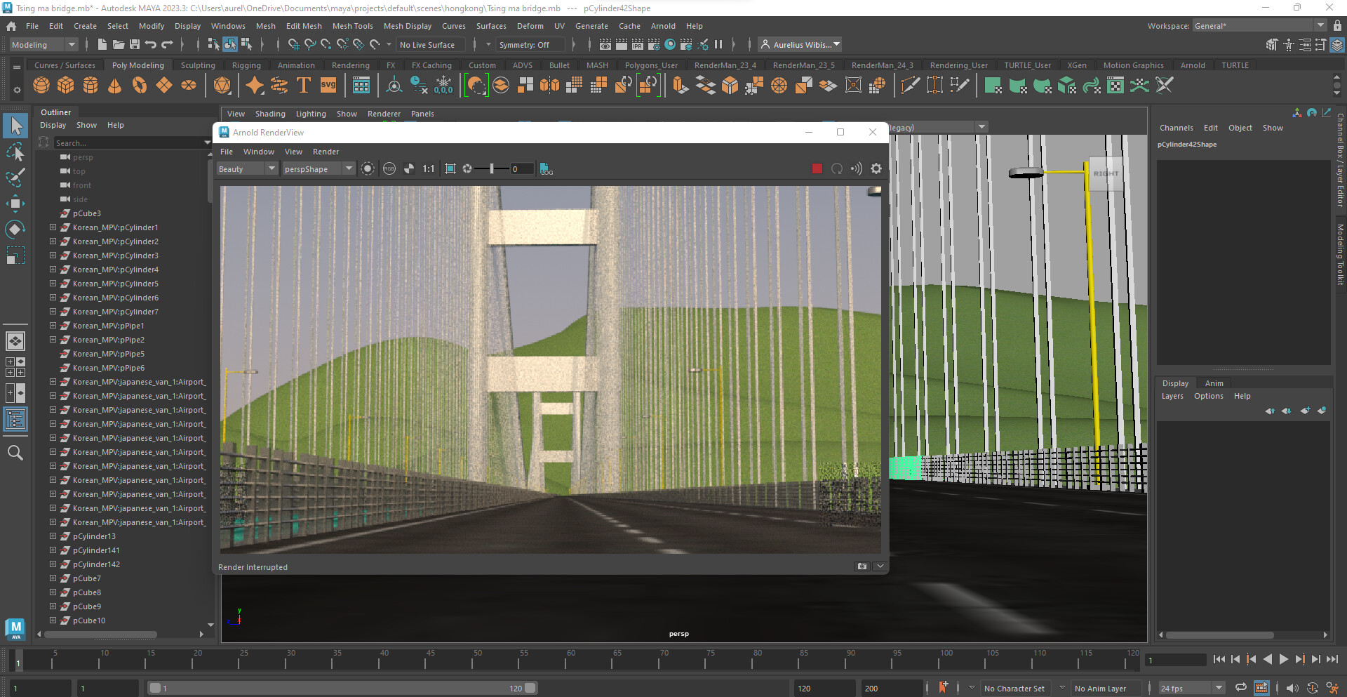 ArtStation - Autodesk Maya 2023