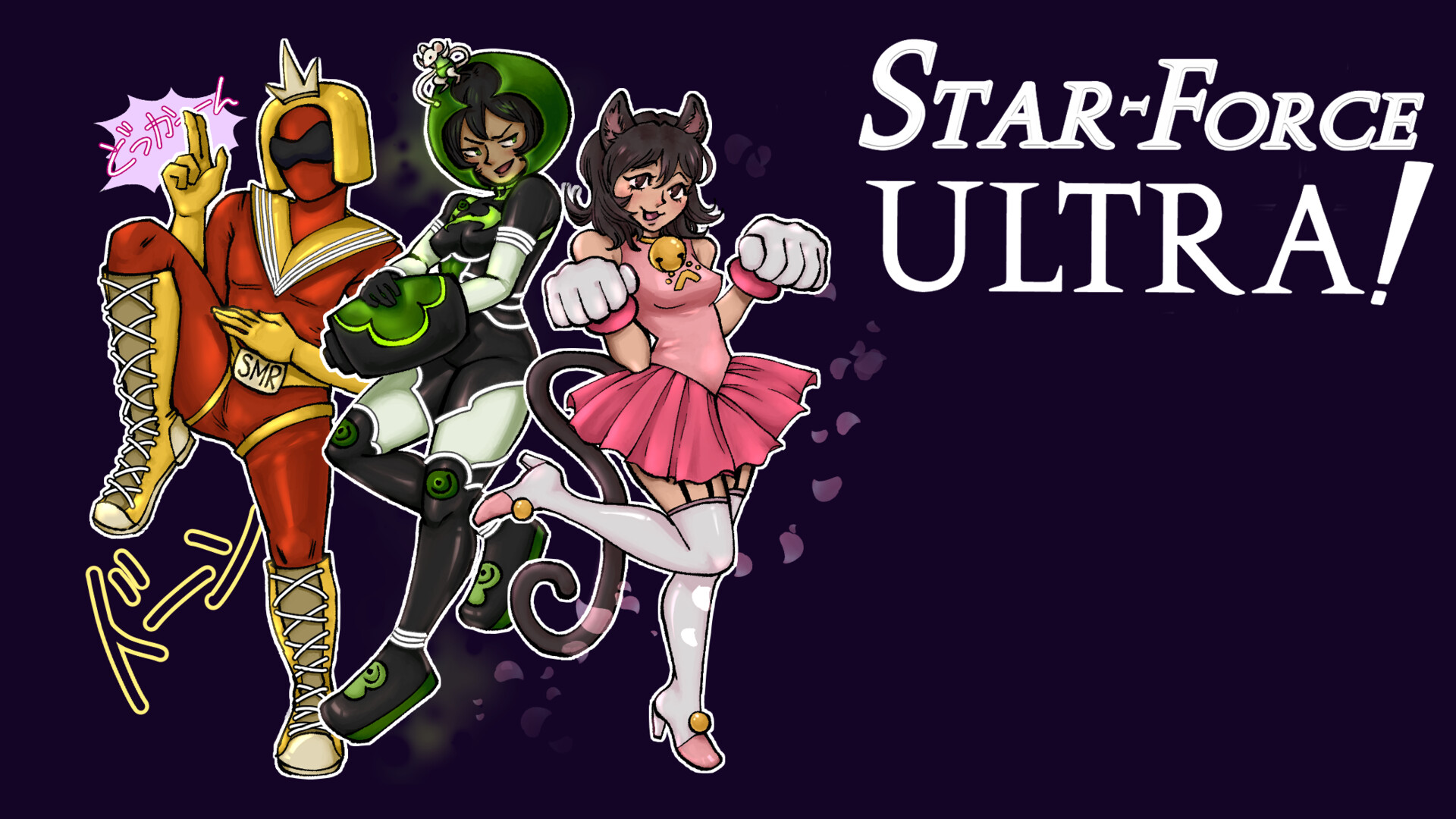 ArtStation - Star-Force ULTRA!