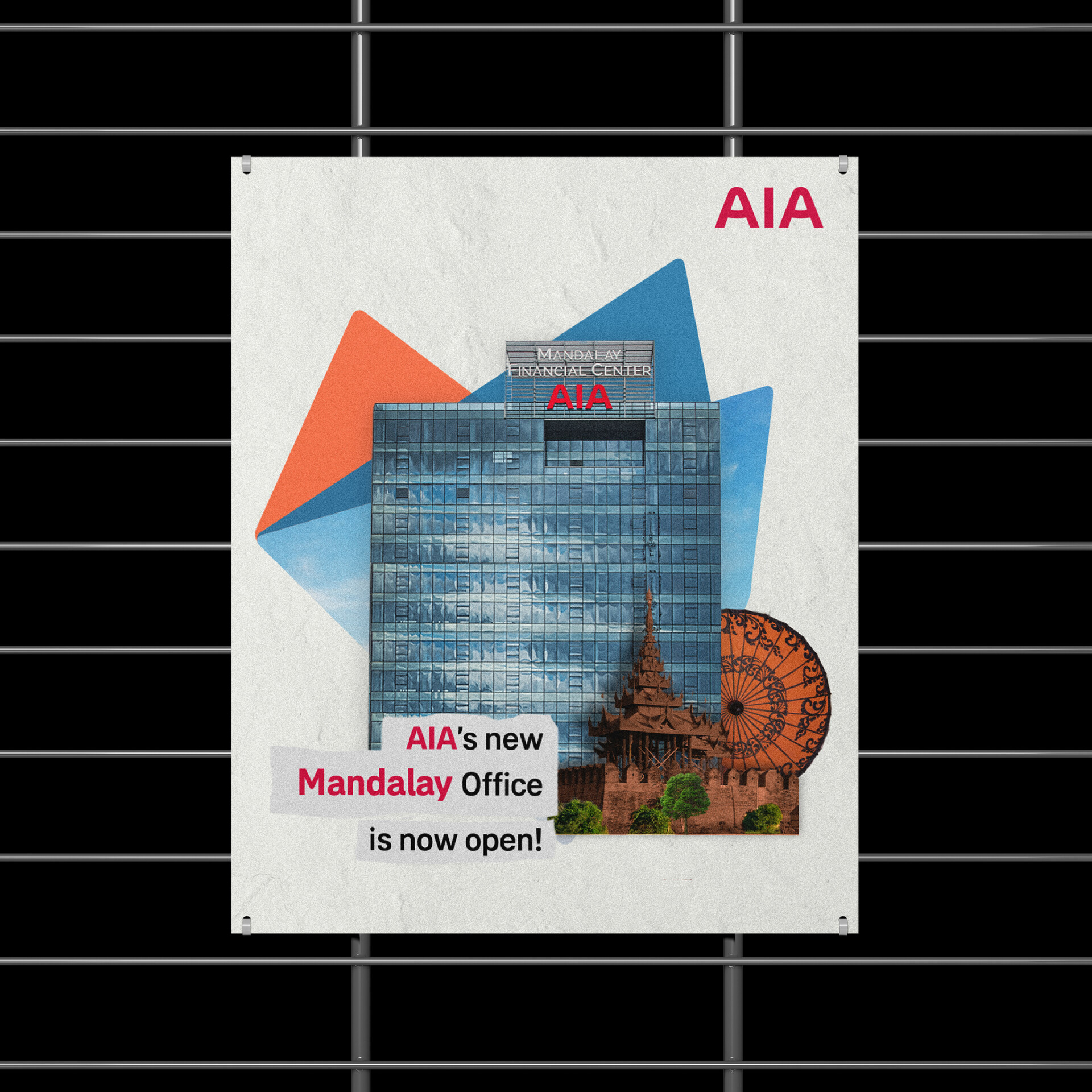 ThvmaxArt - AIA Myanmar | Collage Visual Communication