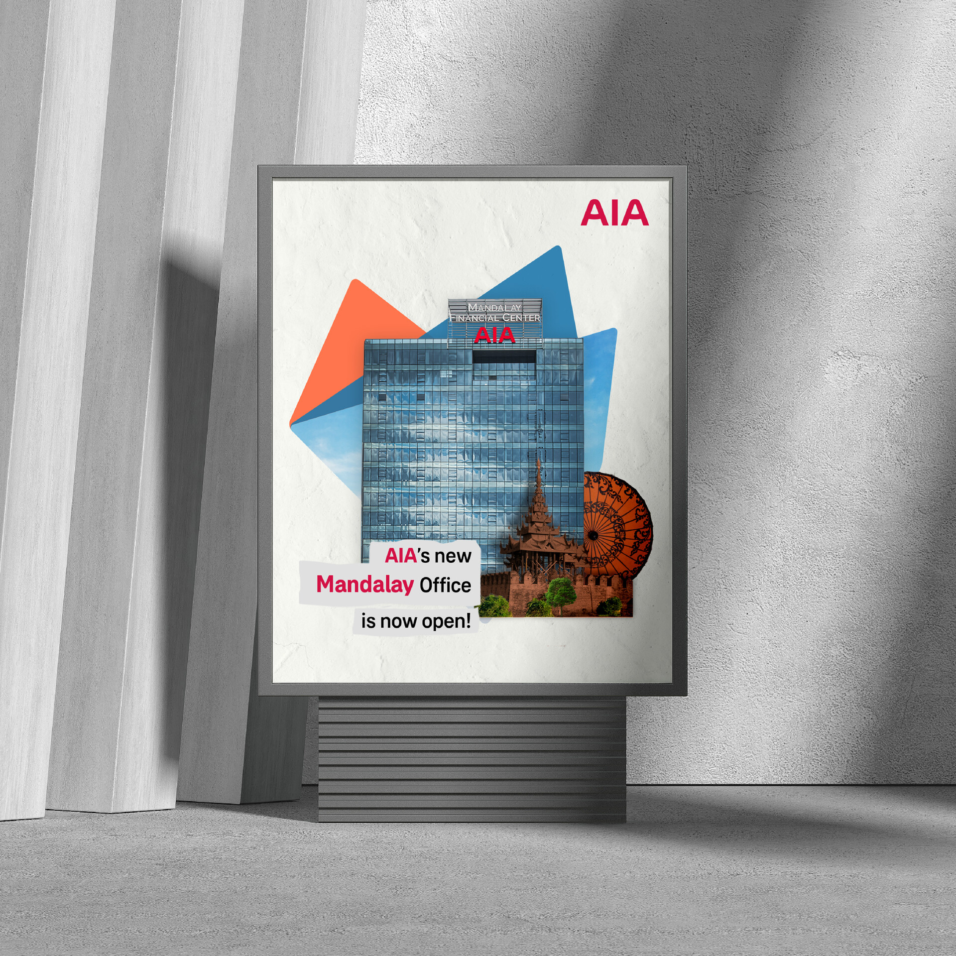 ThvmaxArt - AIA Myanmar | Collage Visual Communication