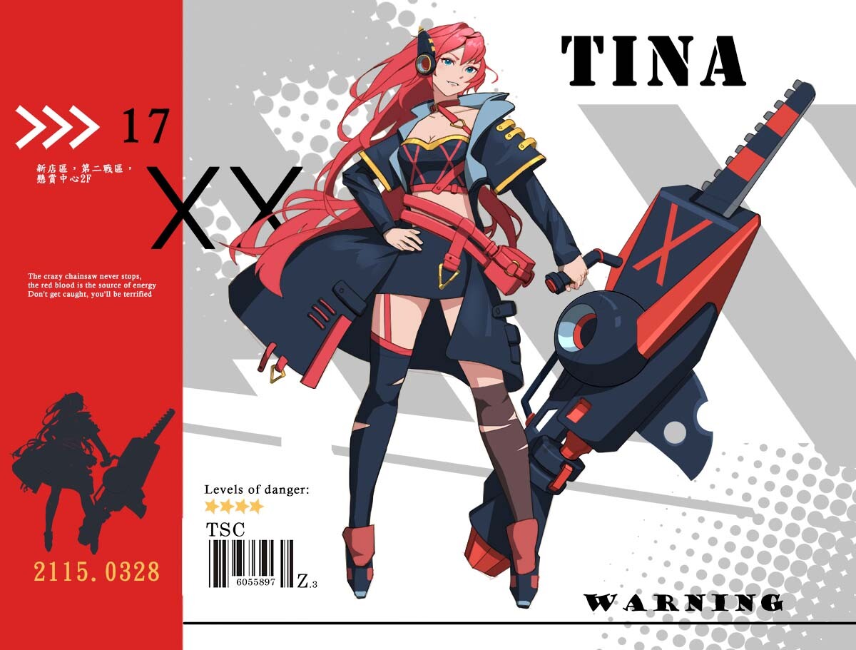 ArtStation - character design TINA