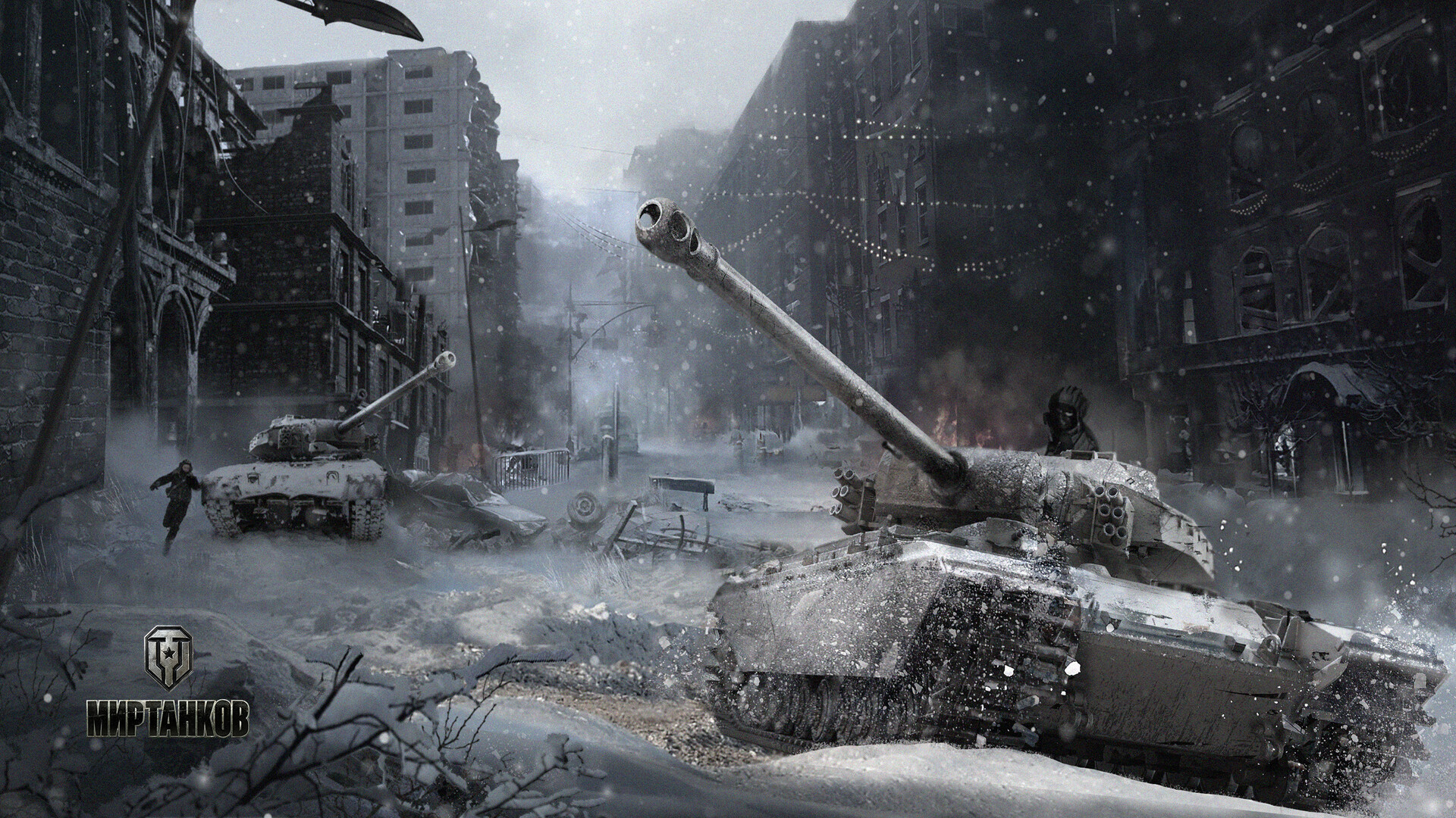 ArtStation - Tanks in frozen city