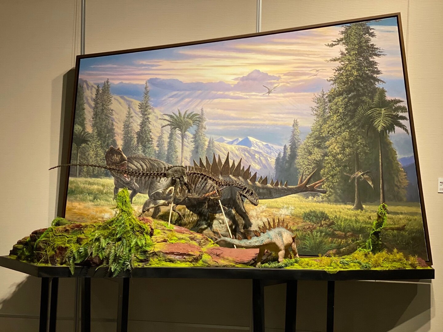 tuojiangosaurus multispinis