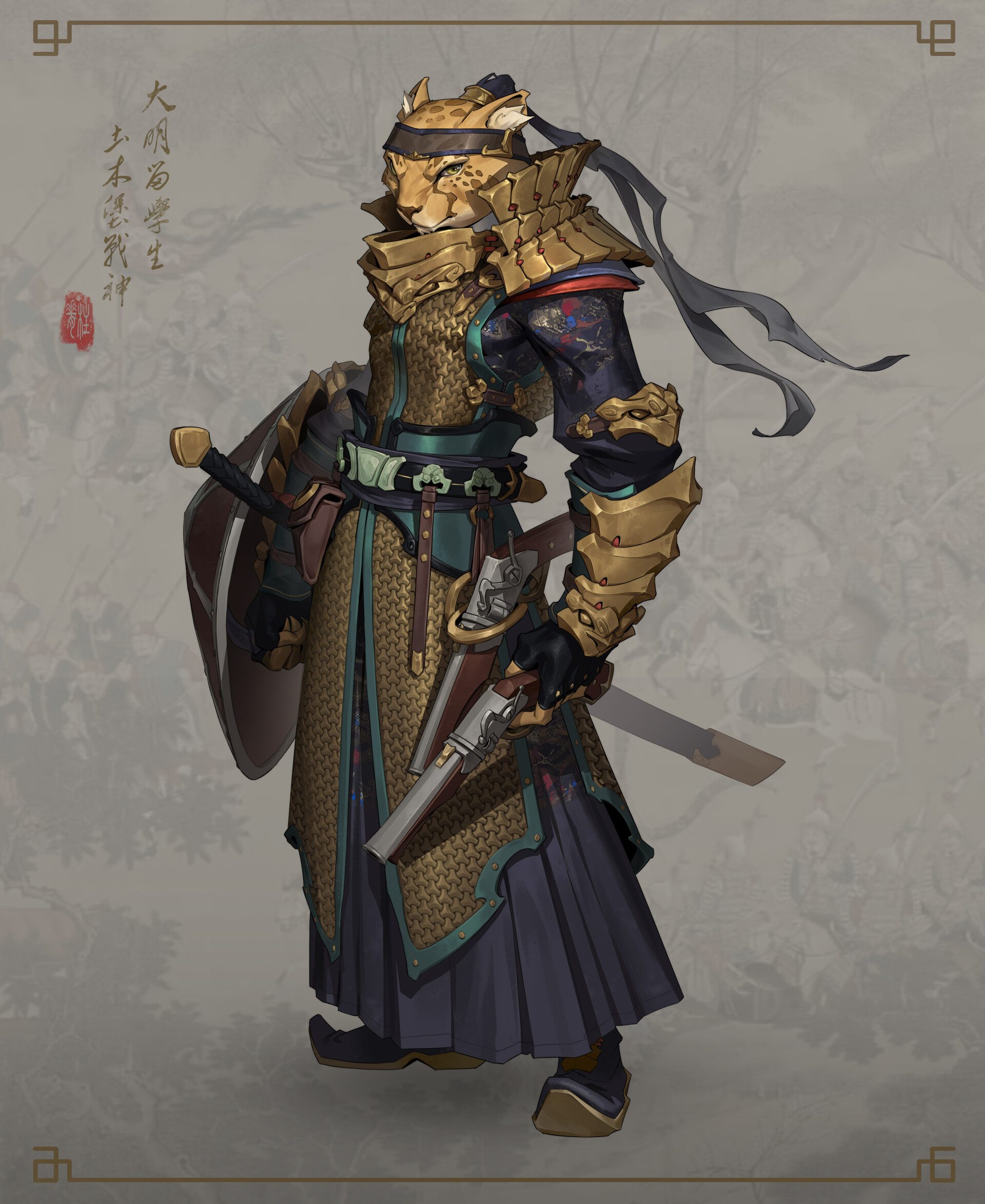 ArtStation - Dynasty Guard