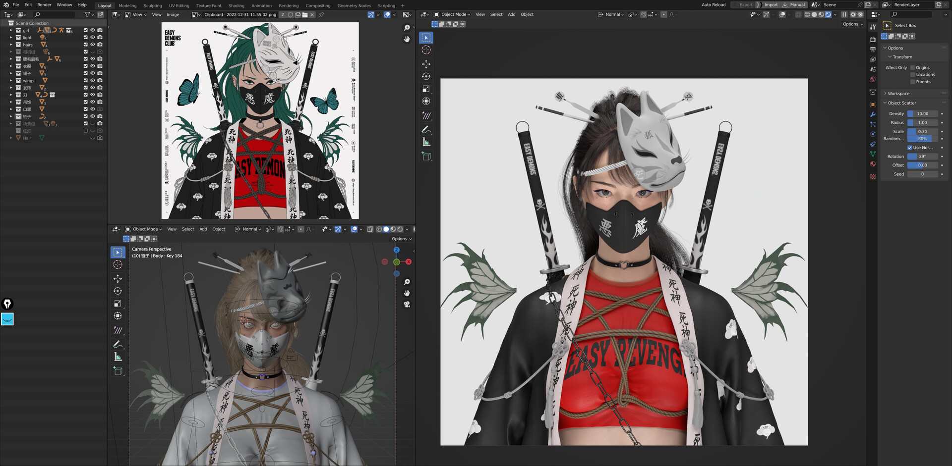 MORTY - EASY DEMON (wip