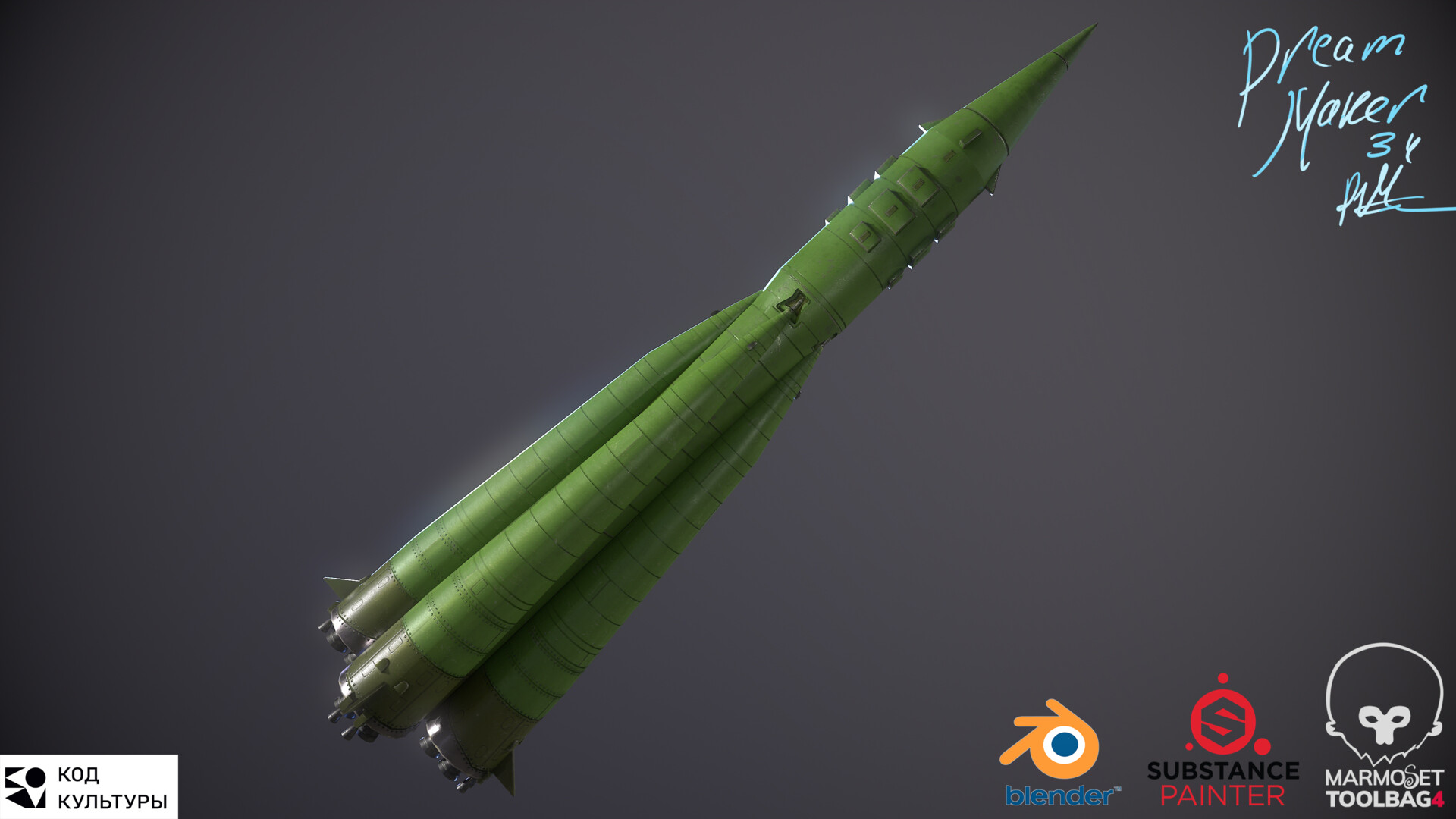 ArtStation - R-7 Rocket