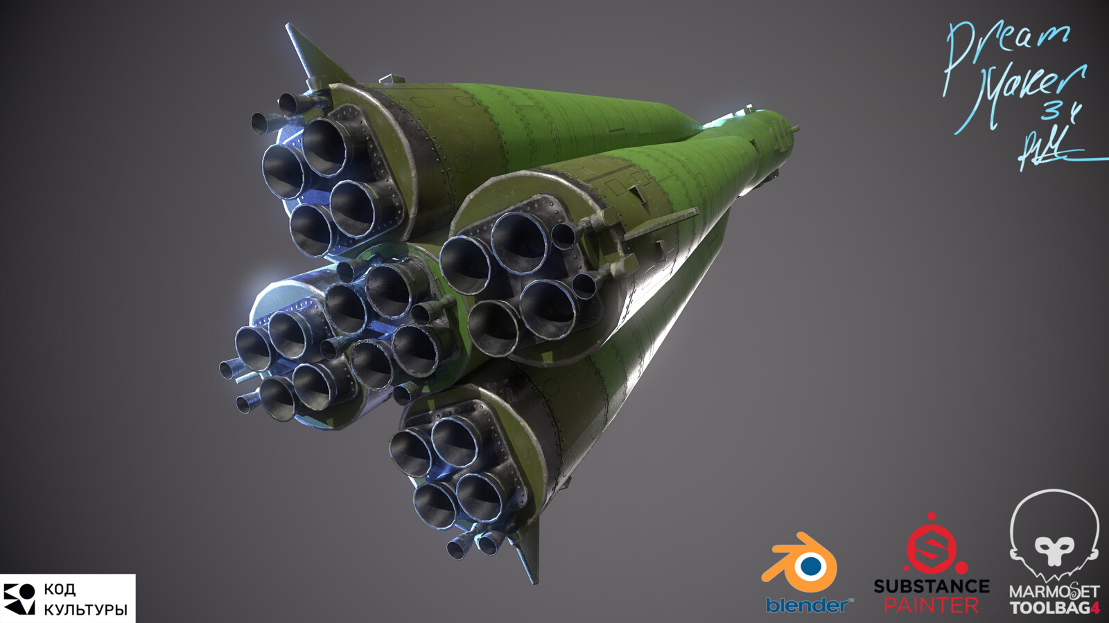 Ilya Honin - R-7 Rocket