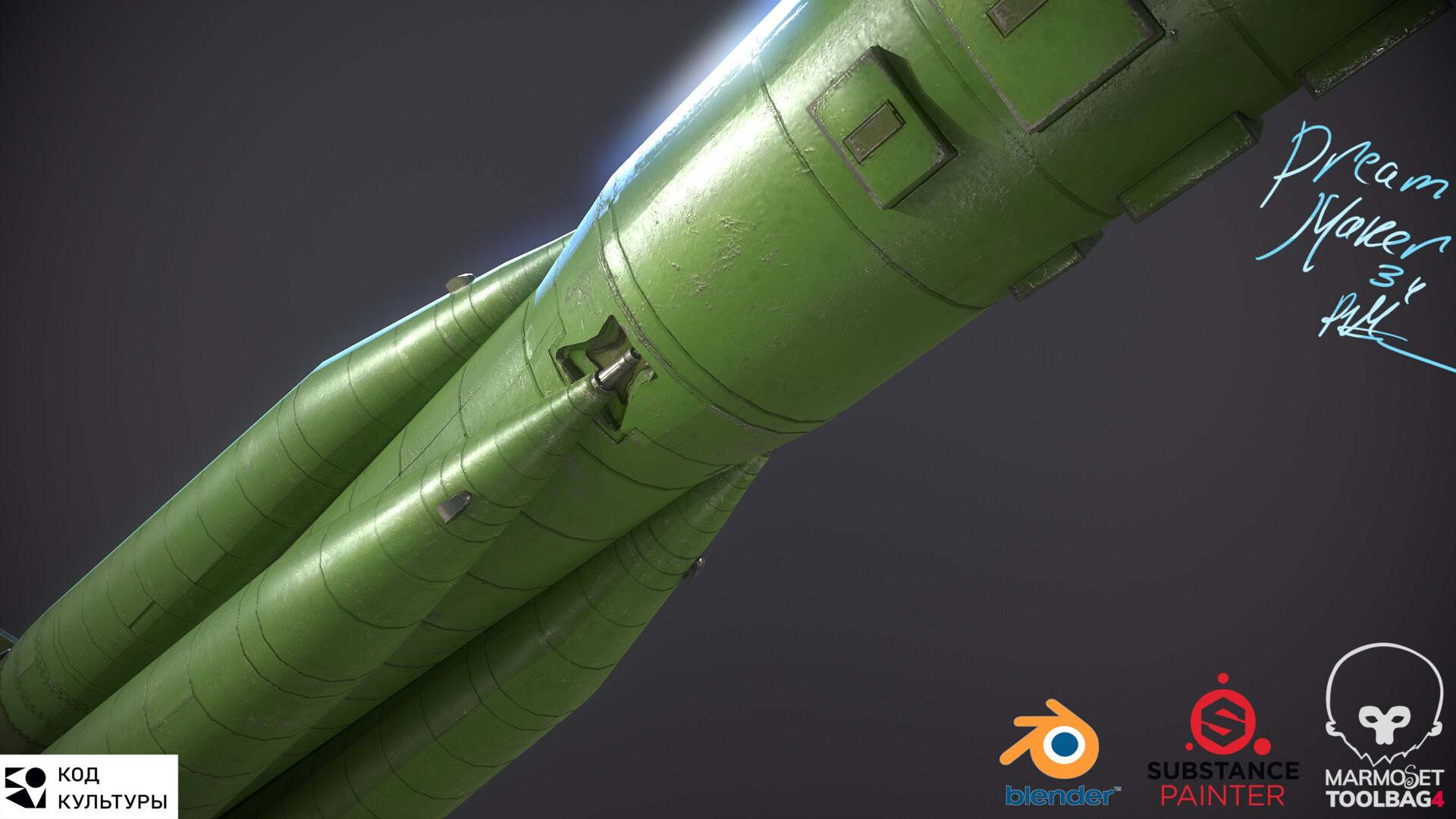 Ilya Honin - R-7 Rocket