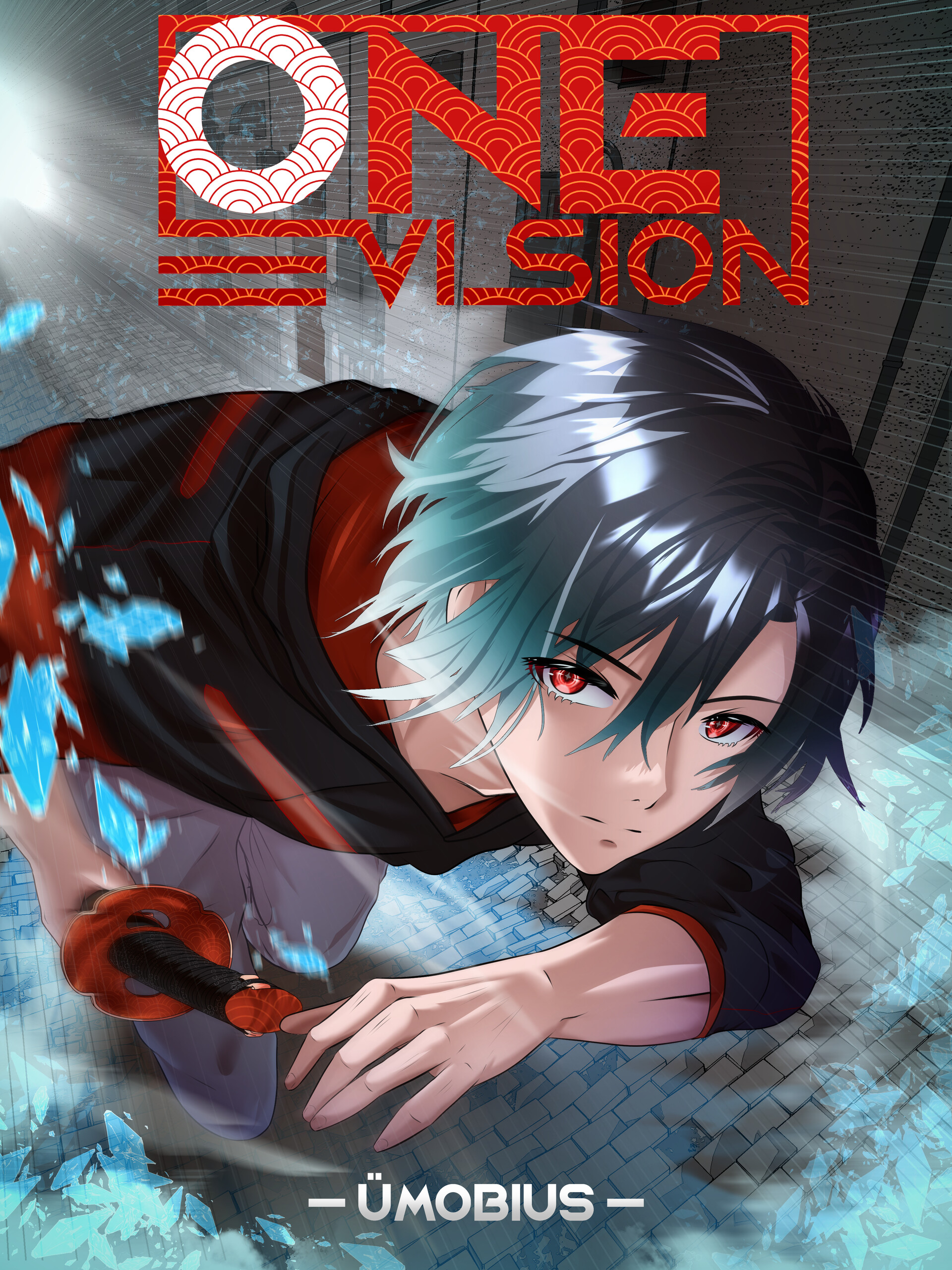 ArtStation - Cover of One Vision