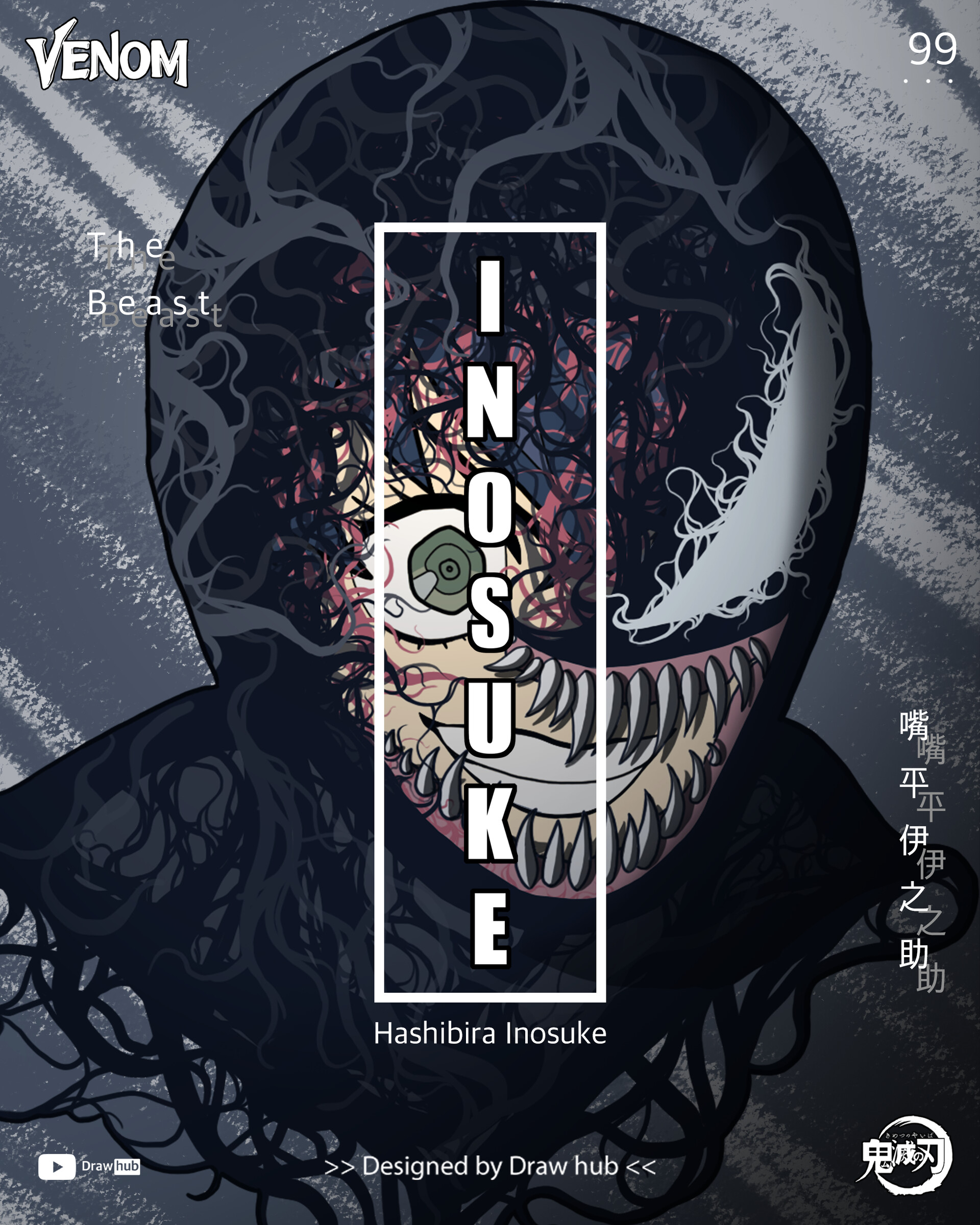 ArtStation - Demonslayer X Venom series 1 - Inosuke